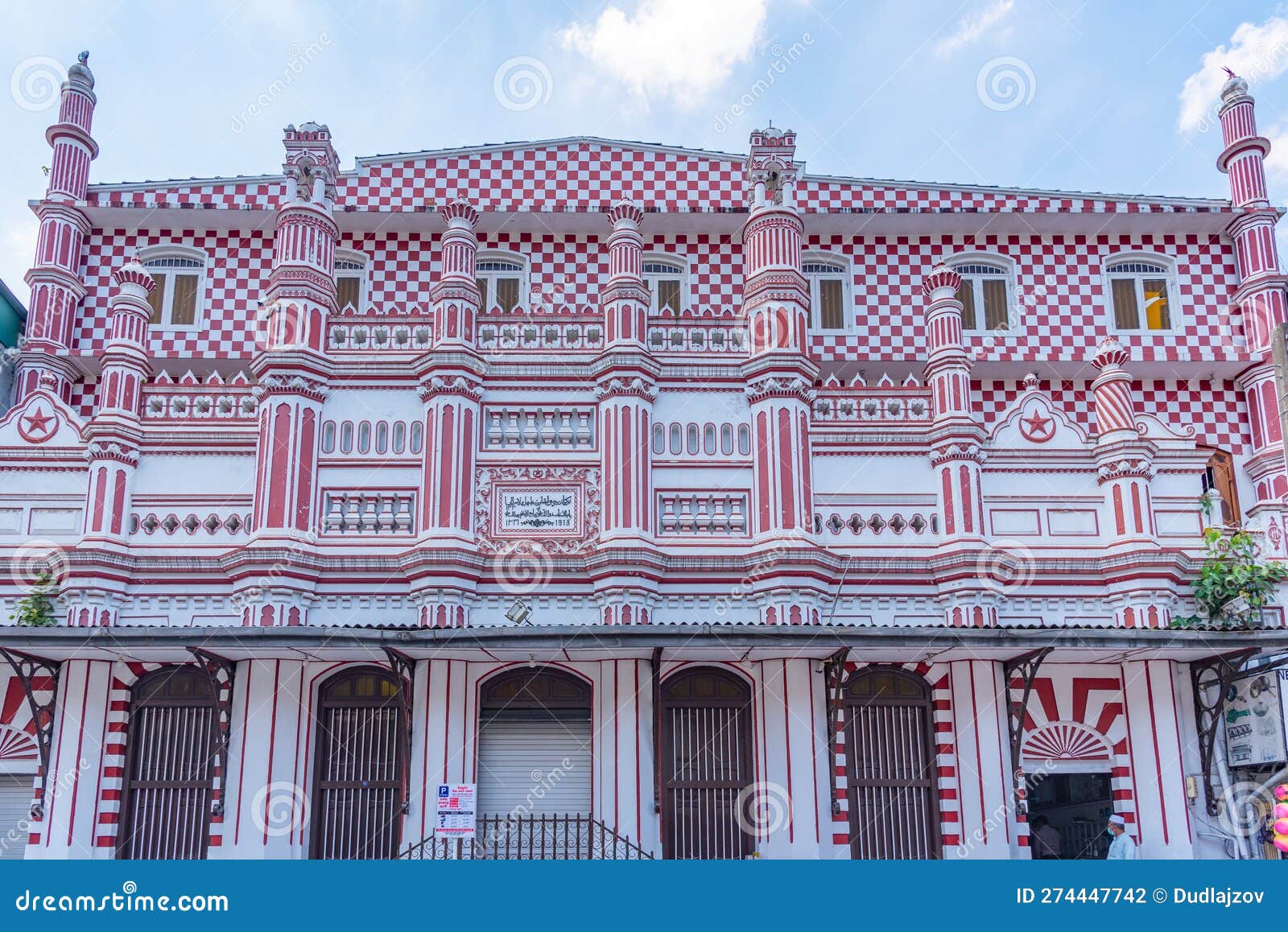 View of the Red Mosque in Kandy Stock Photo - Image of religious ...
