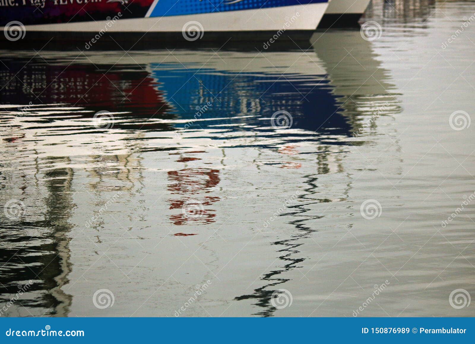 REFLECTIONS of a BOAT in WATER Stock Image - Image of tranquil, pale ...
