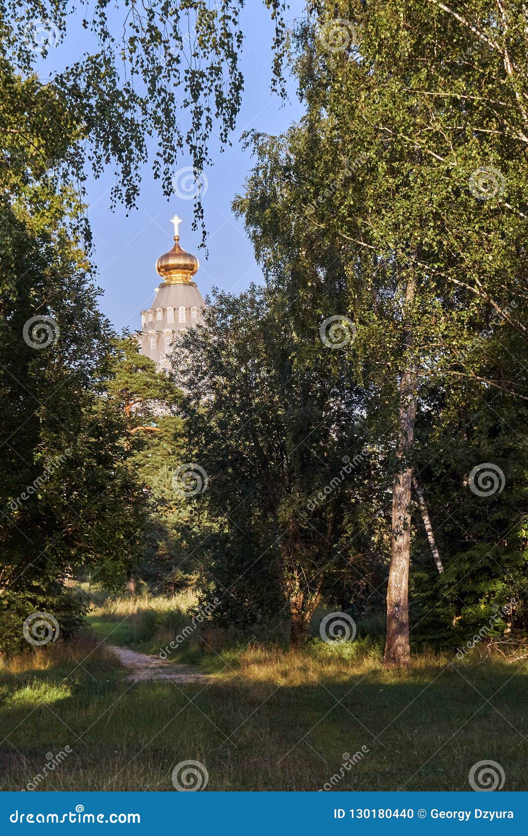 View of the Russian New Jerusalem Monastery from the Forest in Summer ...
