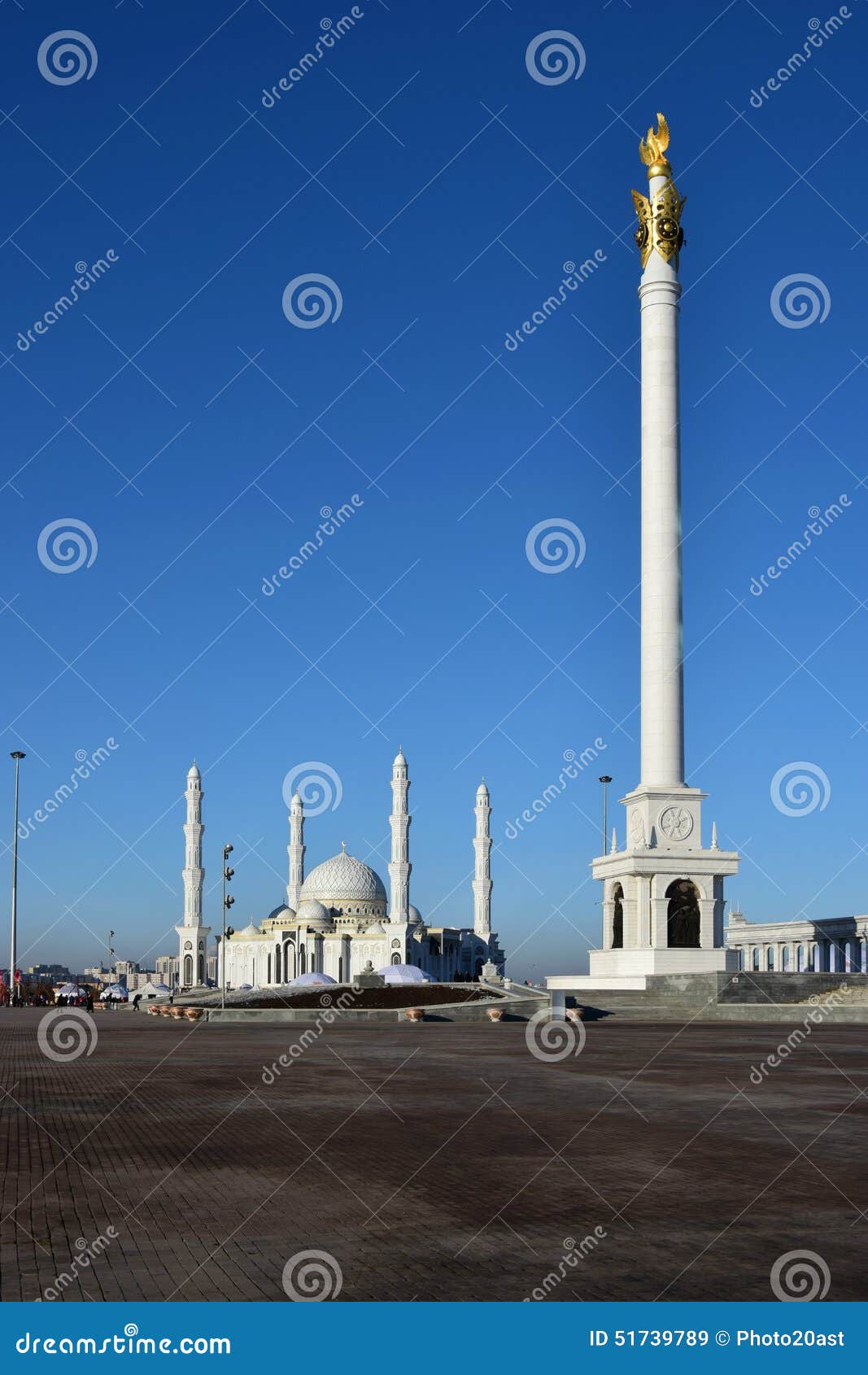View of the Square of Independence in Astana Editorial Stock Image ...