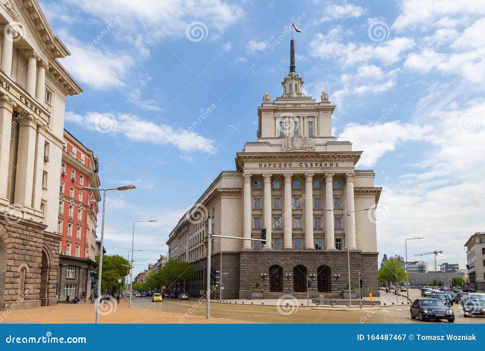 View of the St. Sofia Hall, Sofia, Bulgaria. Editorial Photography ...