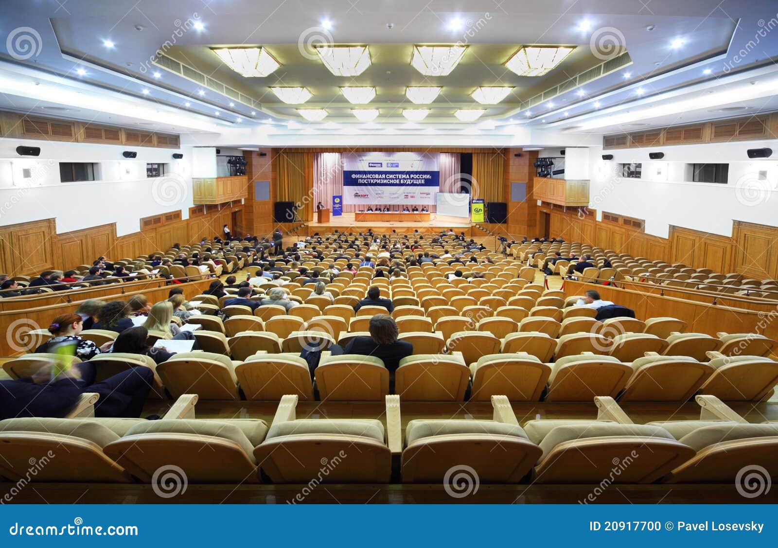 View on Stage on First Annual Financial Forum Editorial Image - Image ...