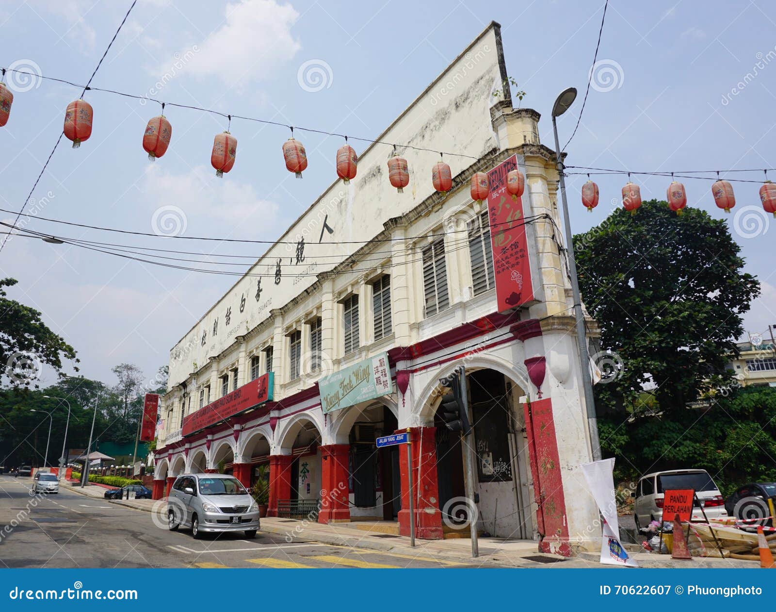 View of the Street in Penang, Malaysia Editorial Photography - Image of ...