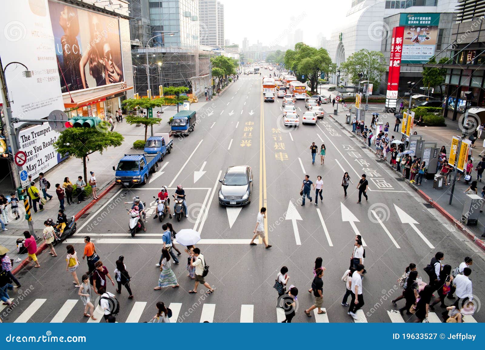 The View of Taipei Street View Editorial Photography - Image of store ...