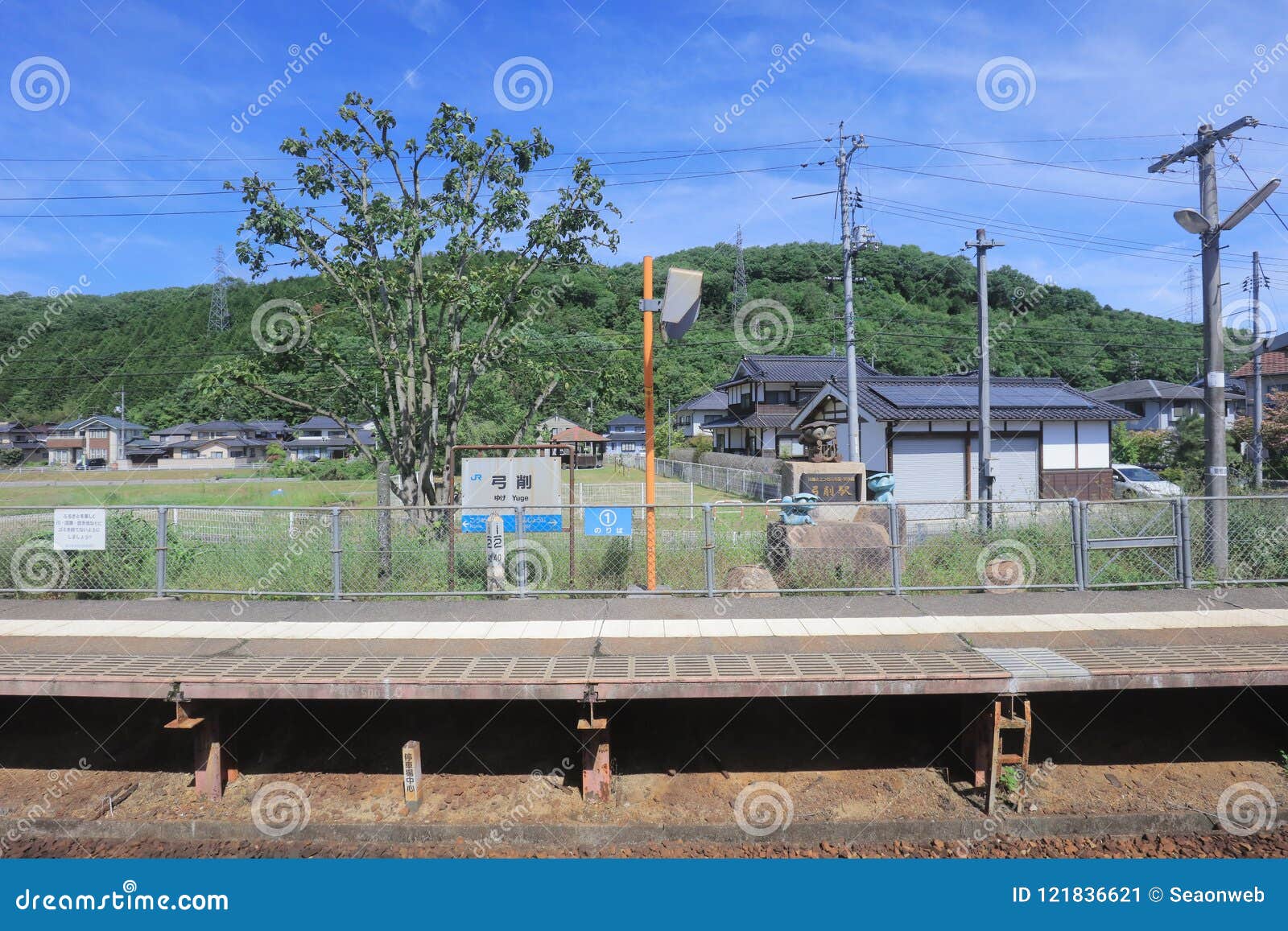 A View through Tram Window of the Country Side Stock Image - Image of ...