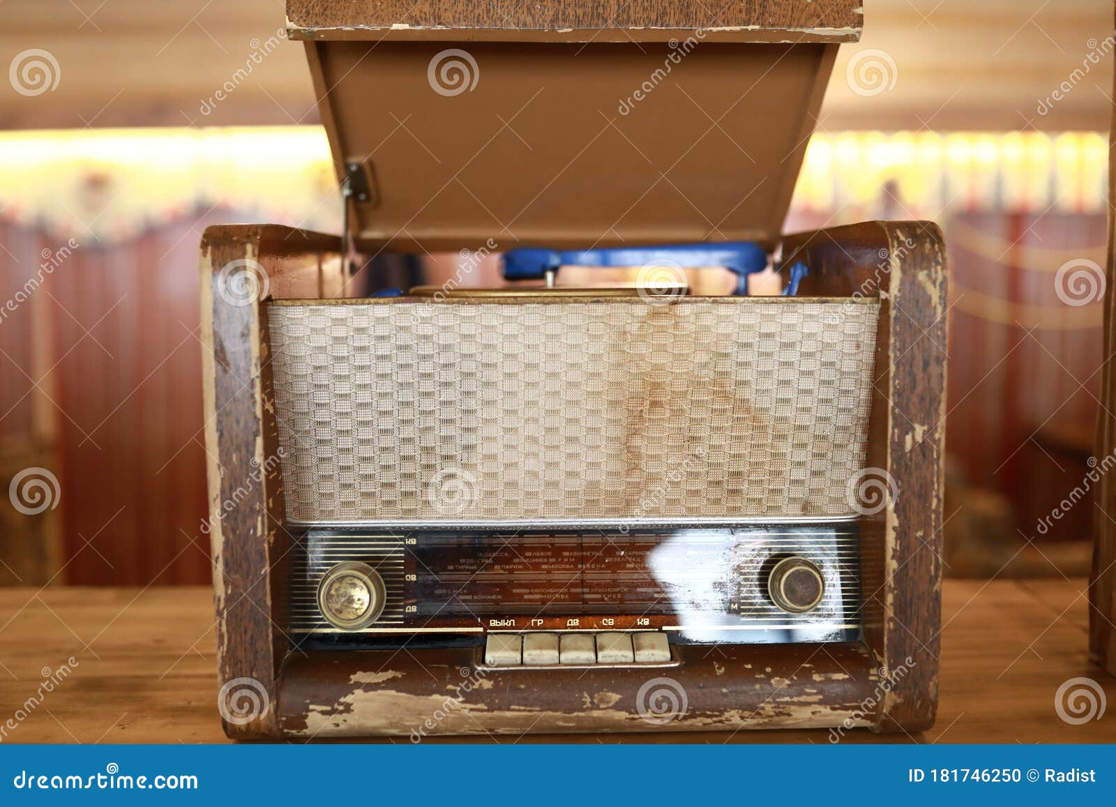 Vintage Radiogram Scale Illuminated With Yellow Light Stock Image ...
