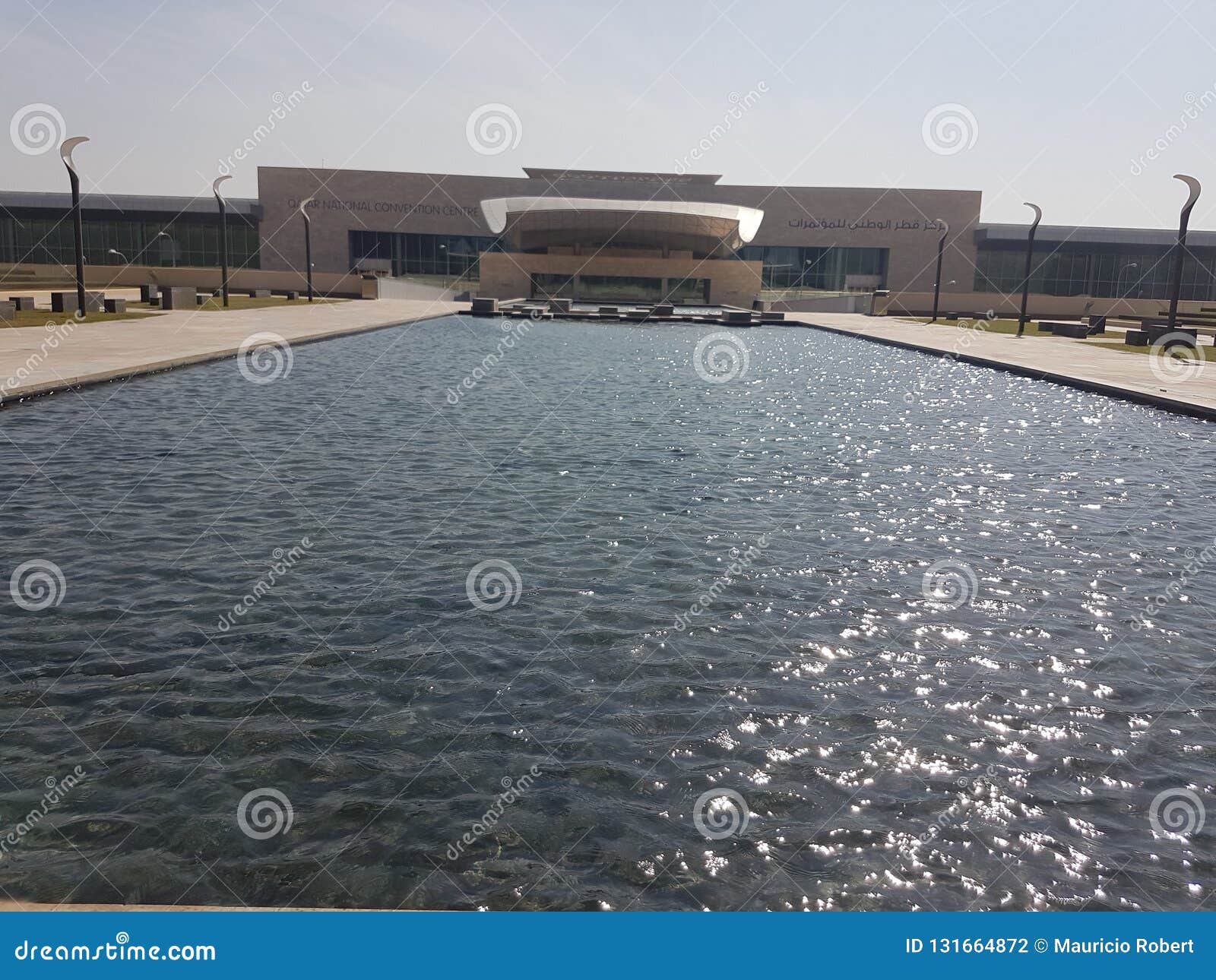 Qatar Visitors Centre Science and Technology Park Editorial Photography ...