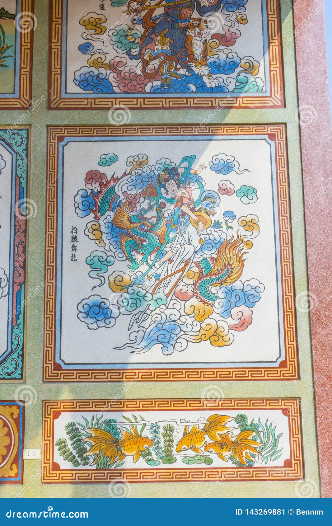 Wall Art in the Chinese Naja Temple. Stock Image - Image of asia ...