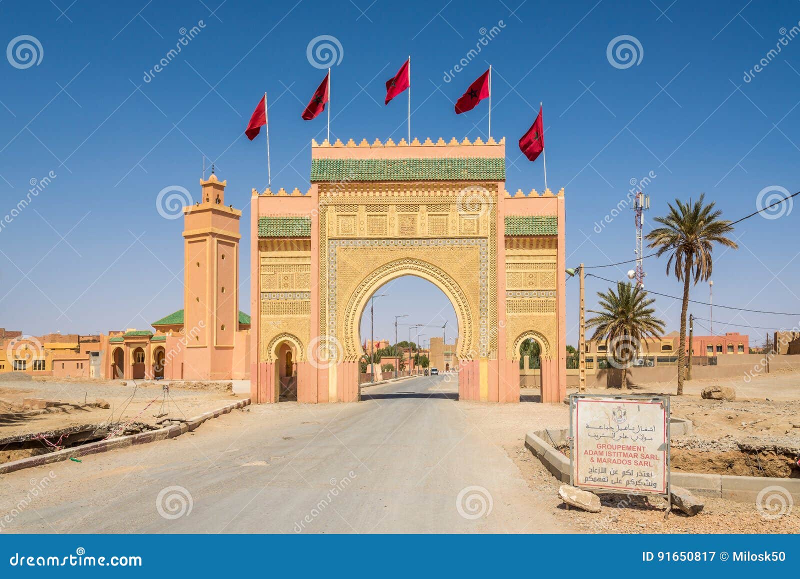 View at the Western City Gate of Rissani in Morocco Editorial ...