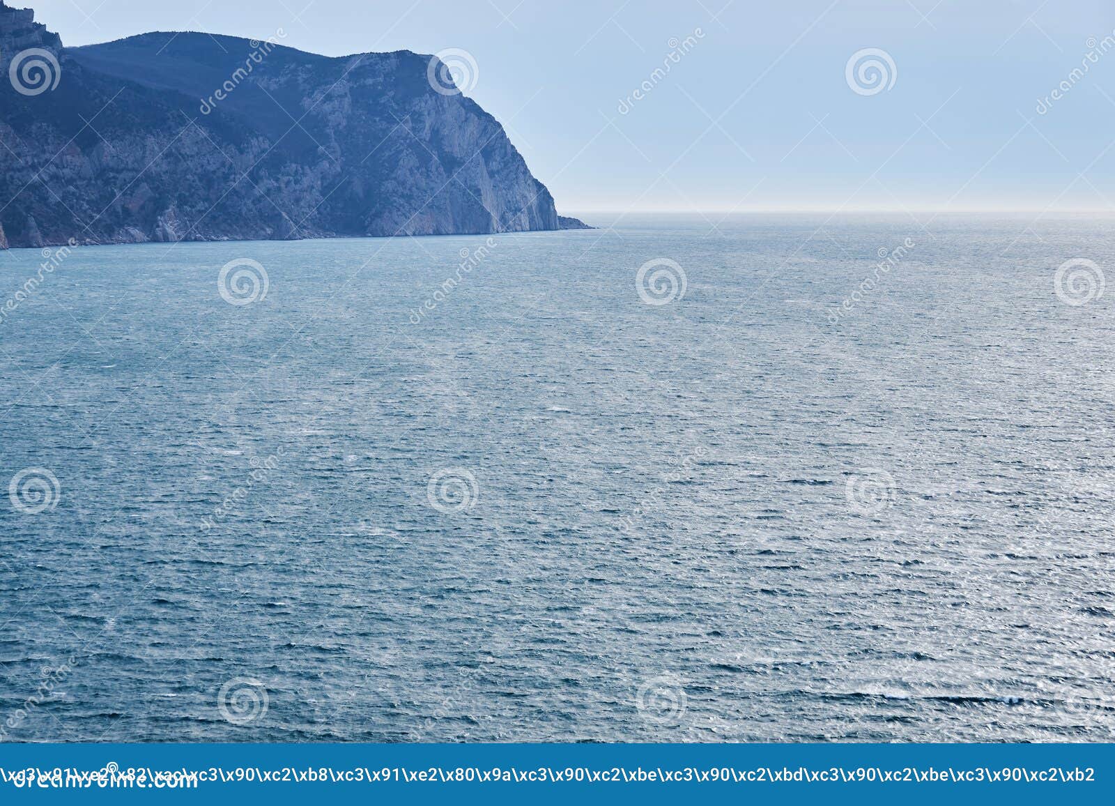 View of the Winter Sea with a High Cliff Stock Photo - Image of endless ...