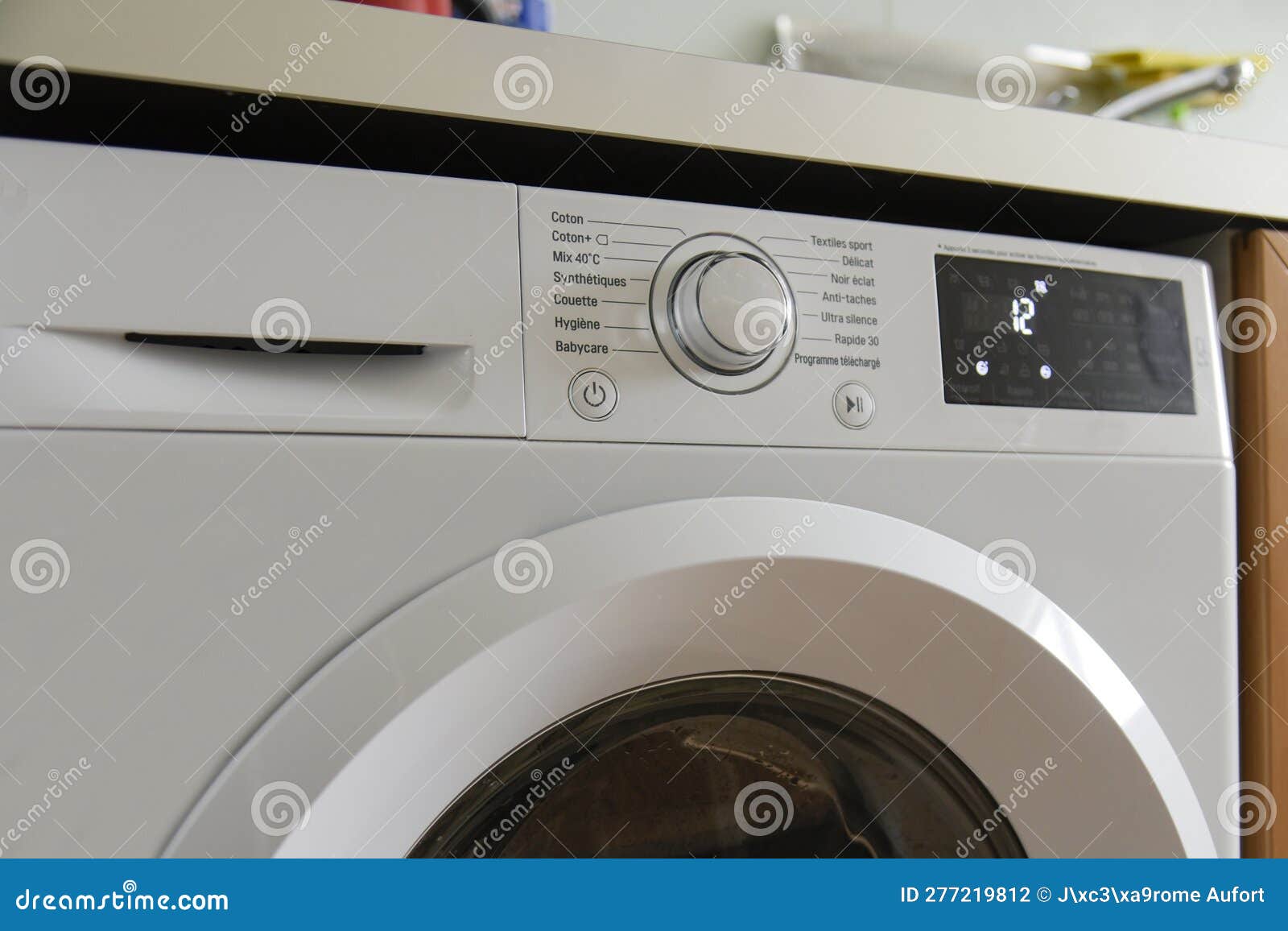 View of a Working Washing Machine Stock Photo - Image of consumer ...