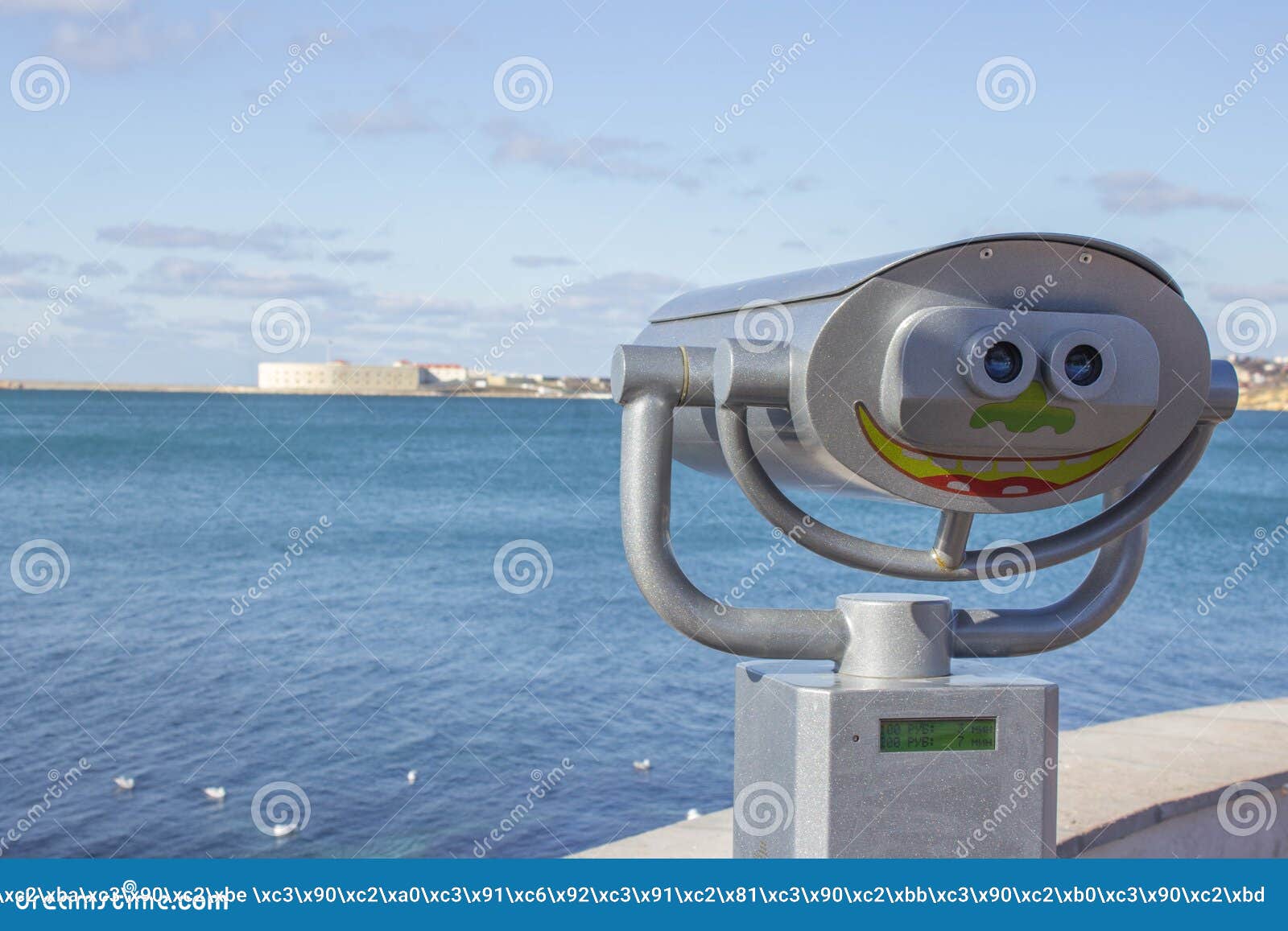 Viewing Binoculars Aimed at the Blue Sea Stock Photo - Image of viewing ...