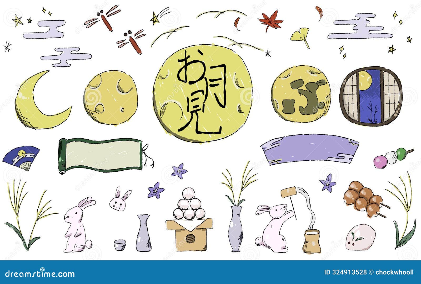 Viewing the Moon Line Drawing Illustration Set Stock Vector ...