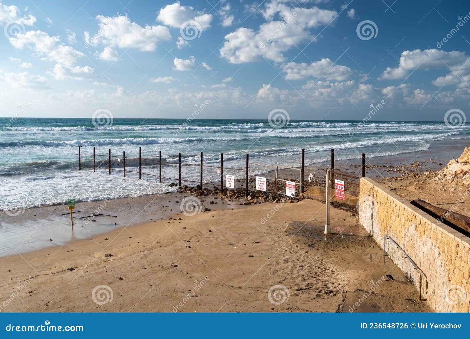 Views of Argaman Beach in Netanya in Israel Stock Photo - Image of ...