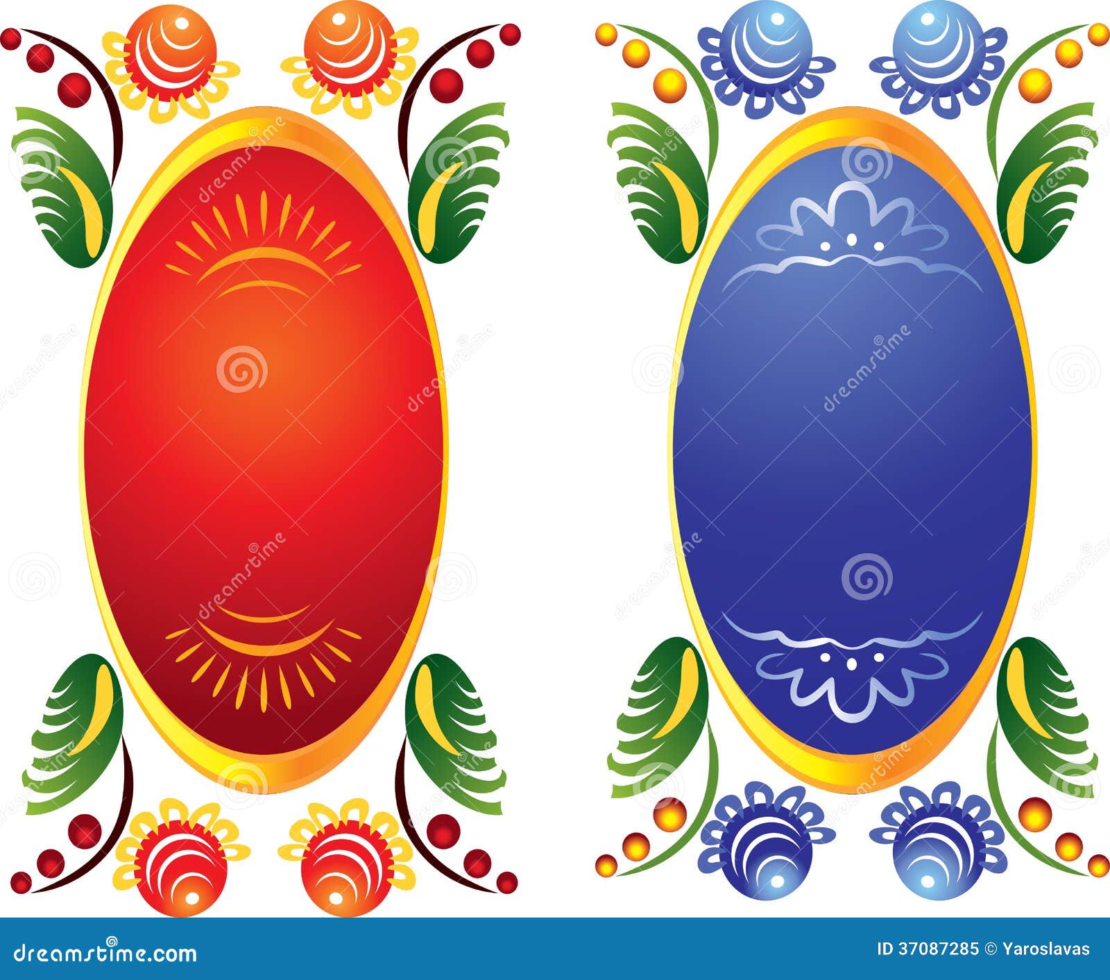 Substrate Preparation Area Multi Color Concept Icon Vector Illustration ...