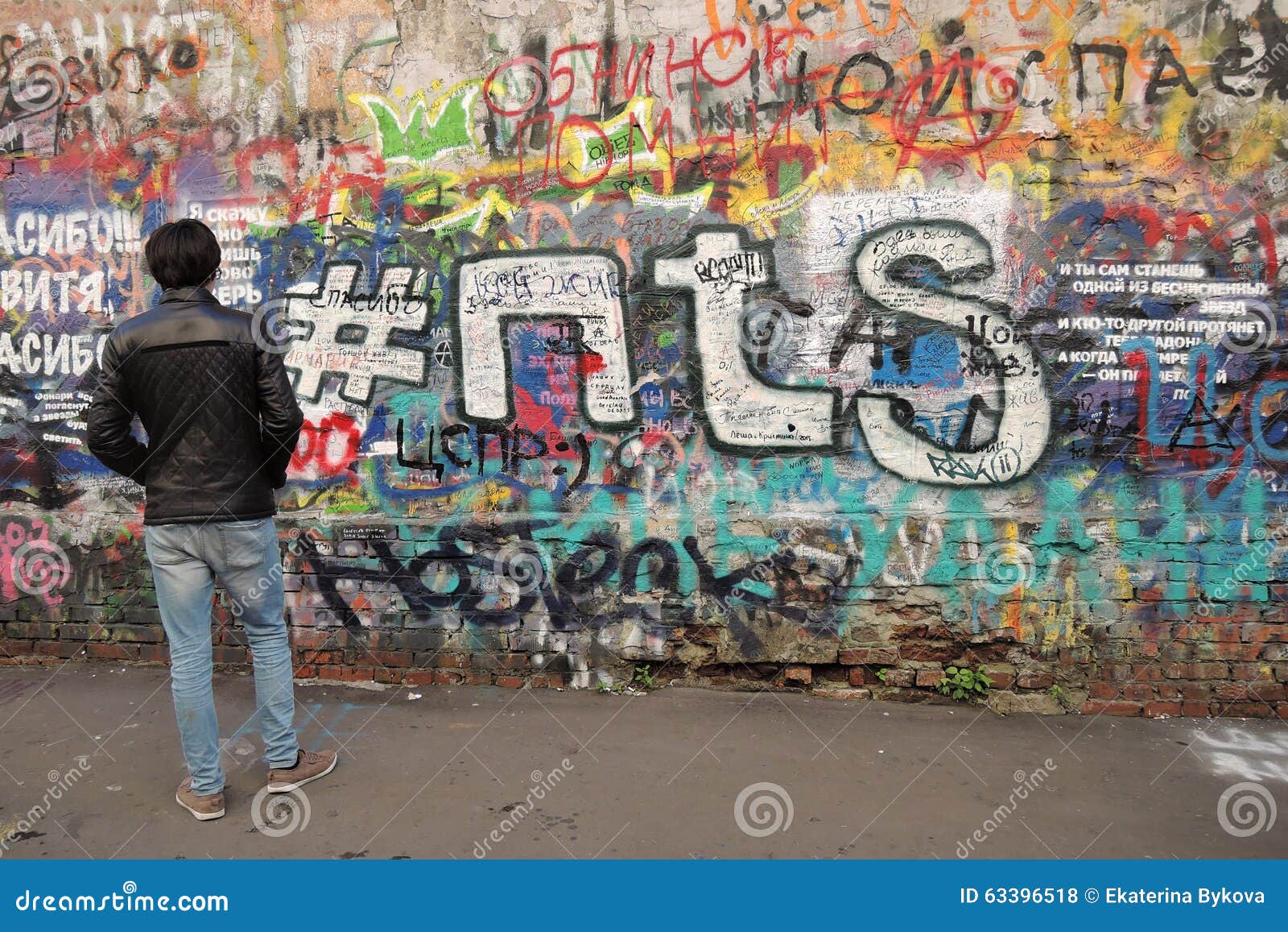 Viktor Tsoi Wall redactionele stock foto. Image of moskou - 63396518