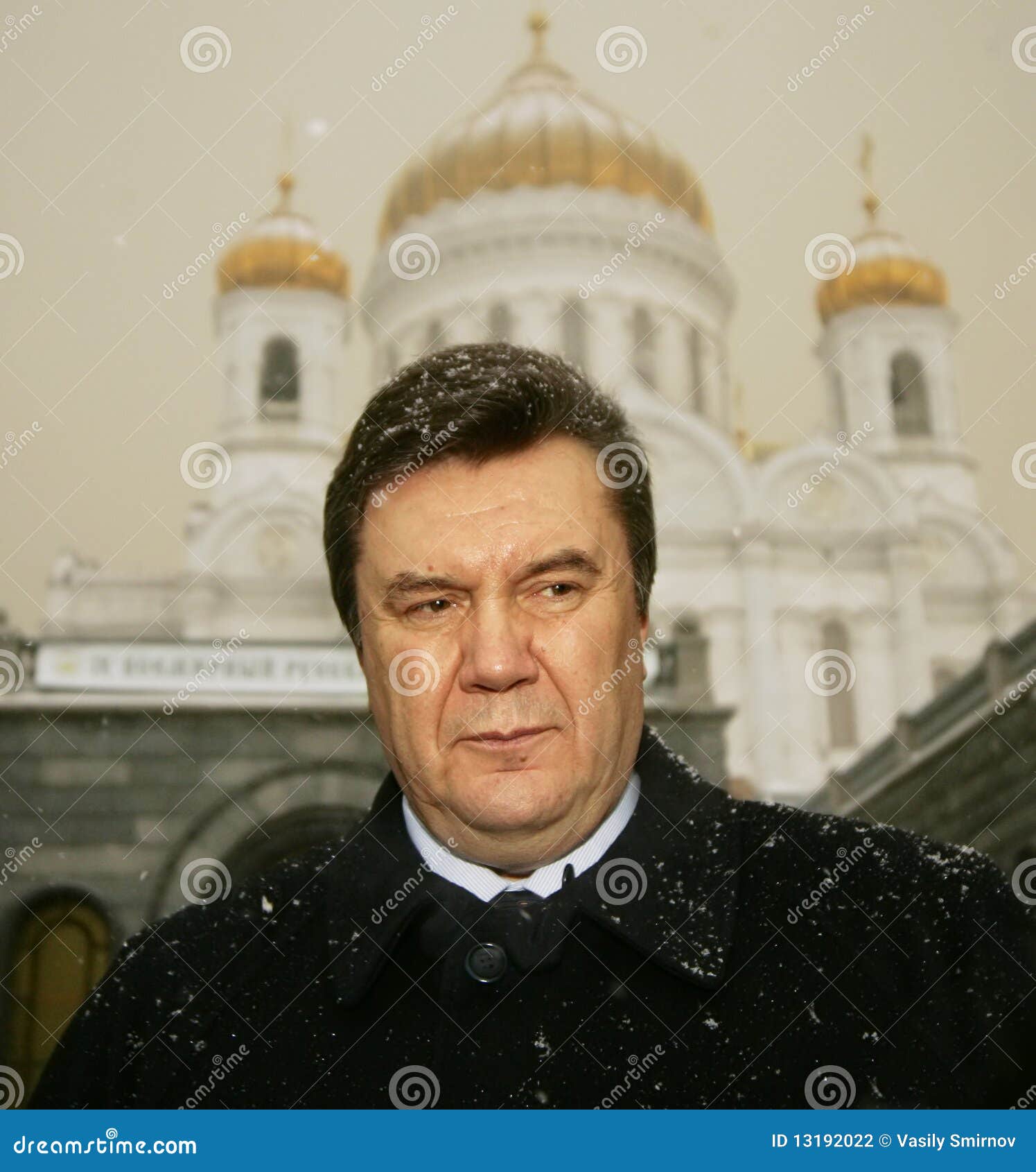 Viktor Yanukovych editorial photography. Image of president - 13192022