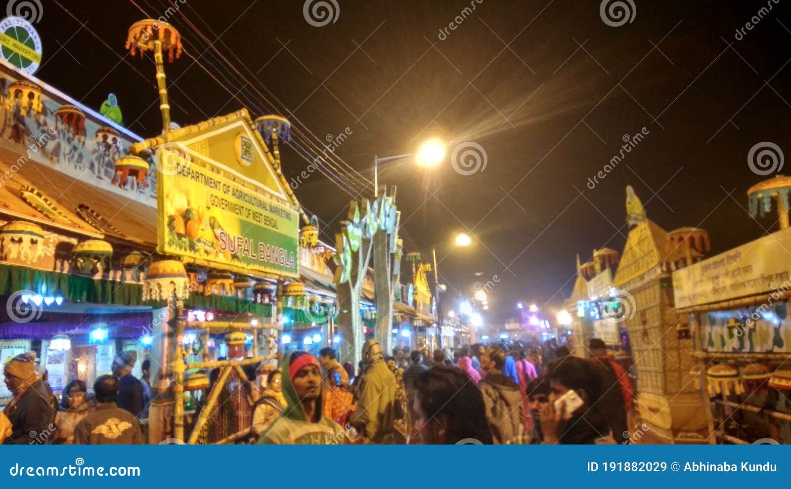Village Function For Wedding With Two Young Boys Neg Lena Stock Photo ...
