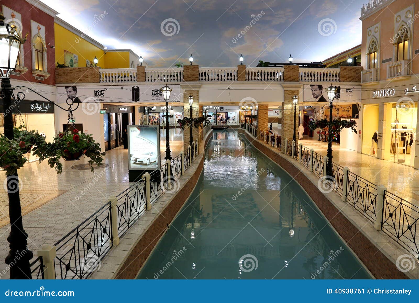 Villagio Shopping Centre Doha, Qatar Editorial Photo - Image of ...