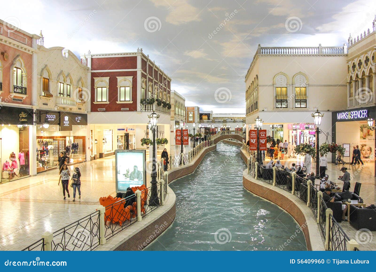 Villagio Qatar Map