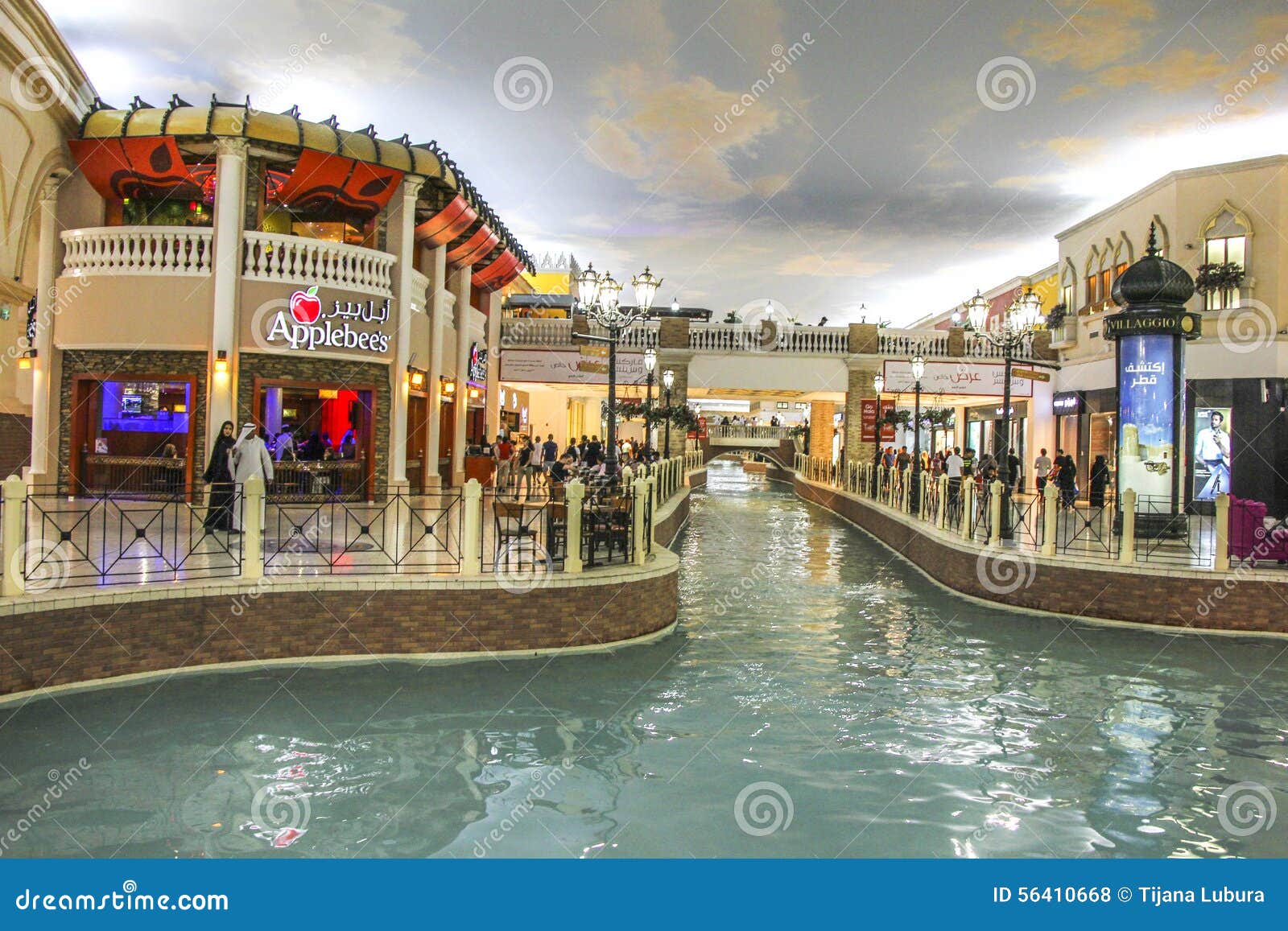 Villagio Shopping Centre in Doha Editorial Stock Photo - Image of ...