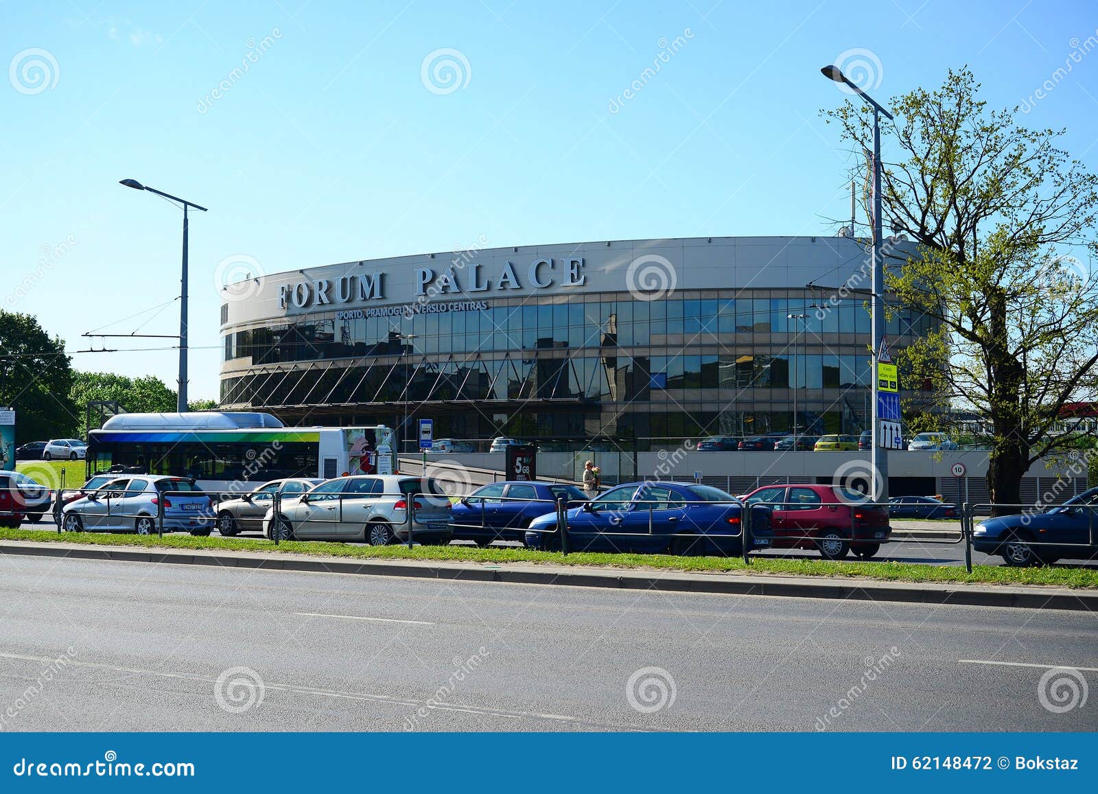 Vilnius City Forum Palace on Spring Time Editorial Photography - Image ...