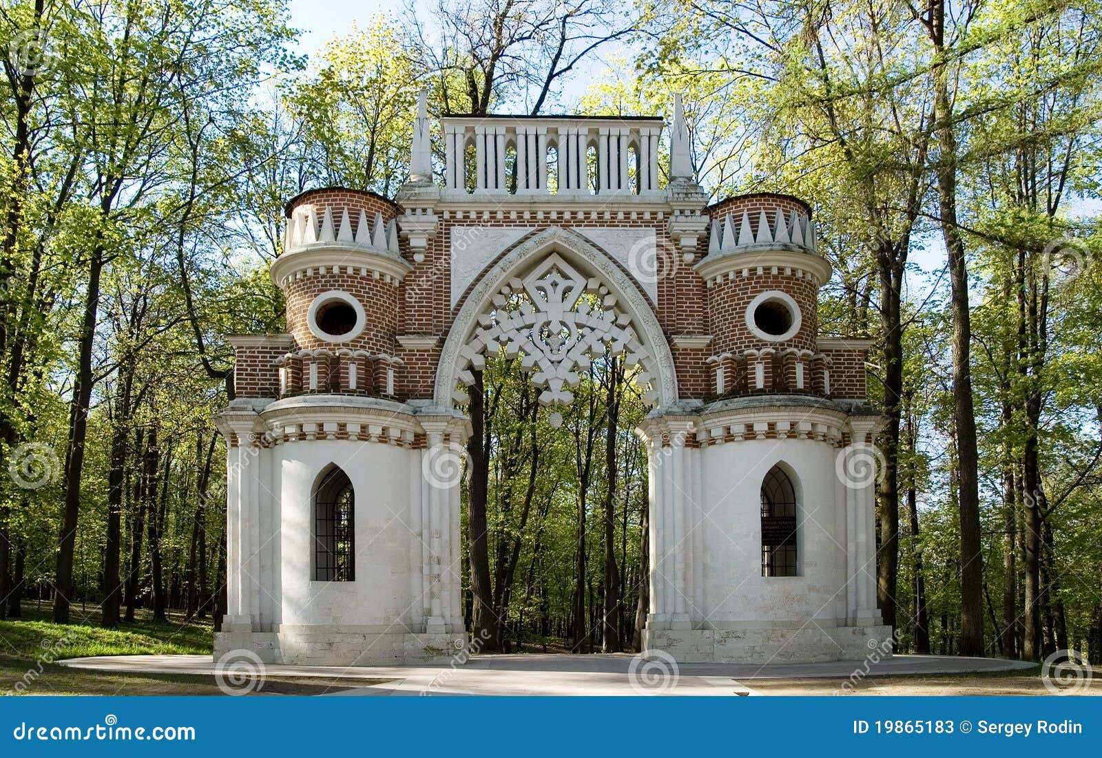Vine gate stock image. Image of historic, museum, tsaritsino - 19865183