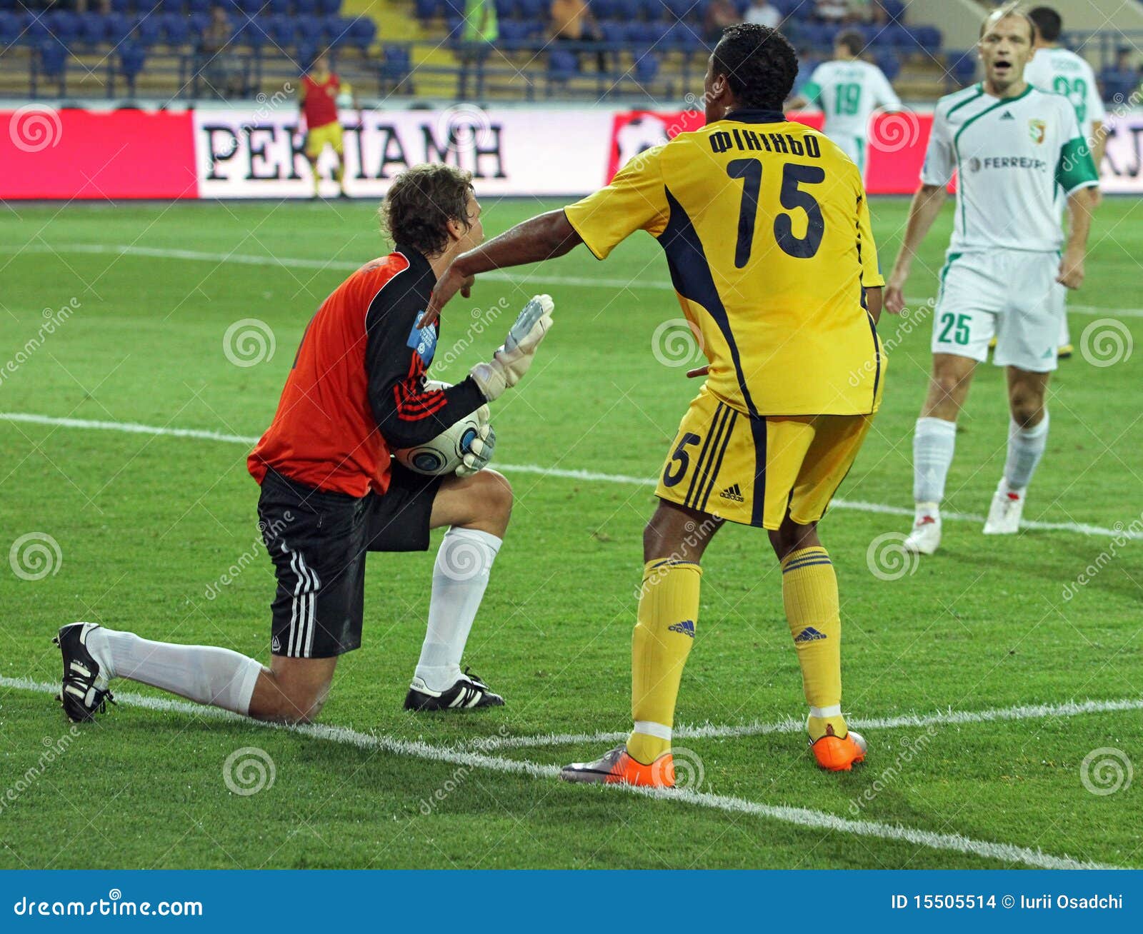 Vinicius Fininho imagen de archivo editorial. Imagen de verde - 15505514