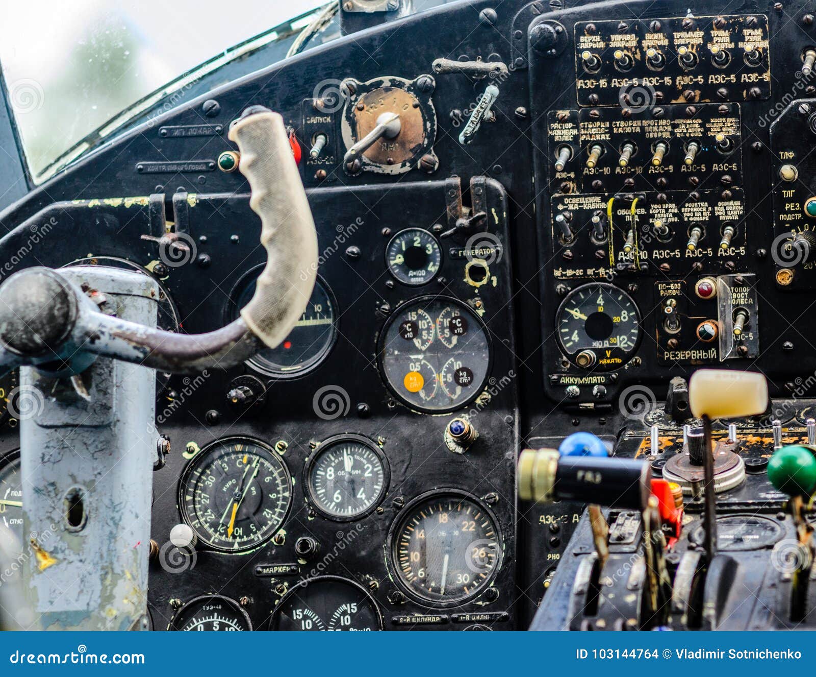 Vintage Airplane Cockpit Interior Stock Photo - Image of cockpit ...