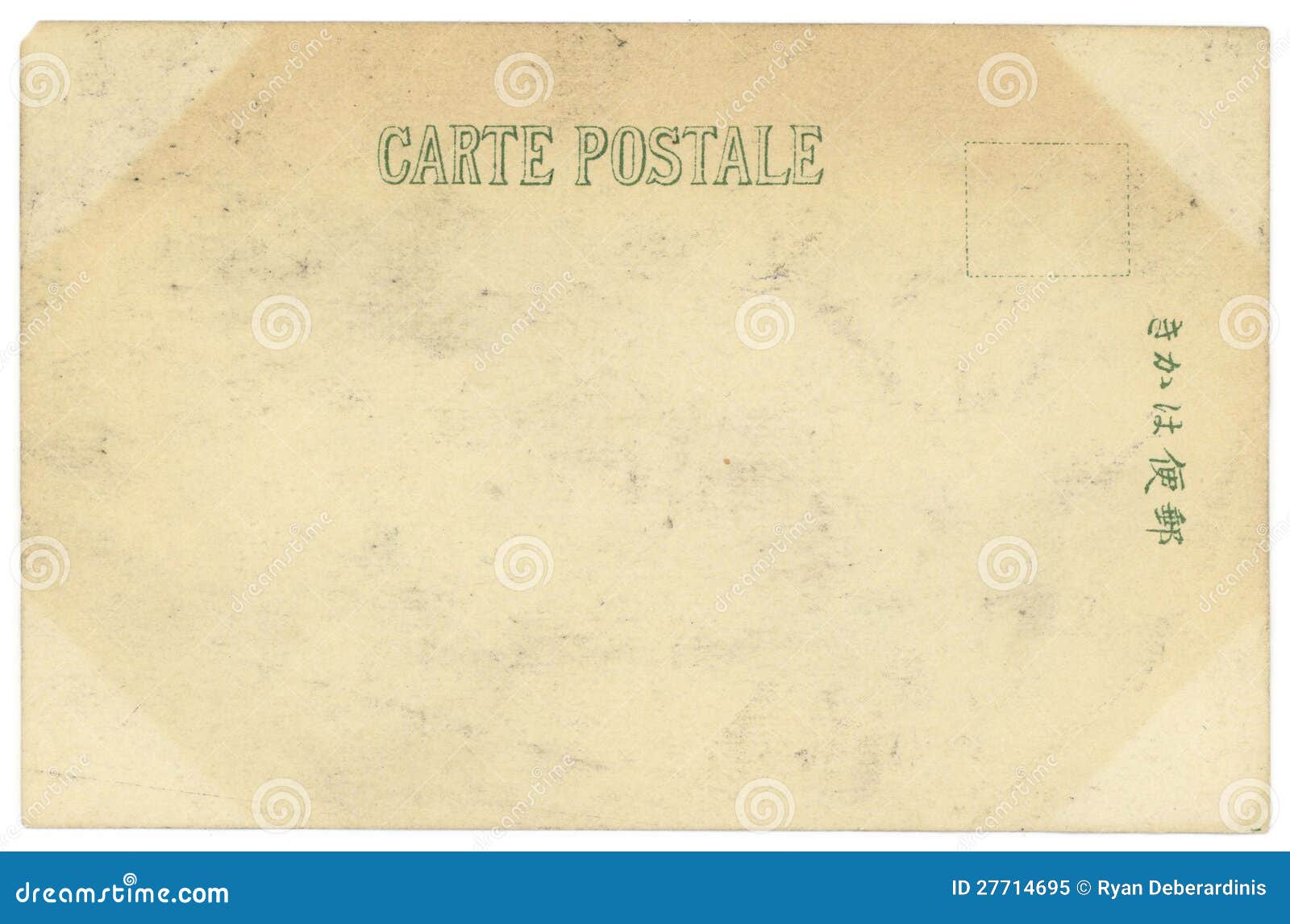 Vintage Postcard Texture