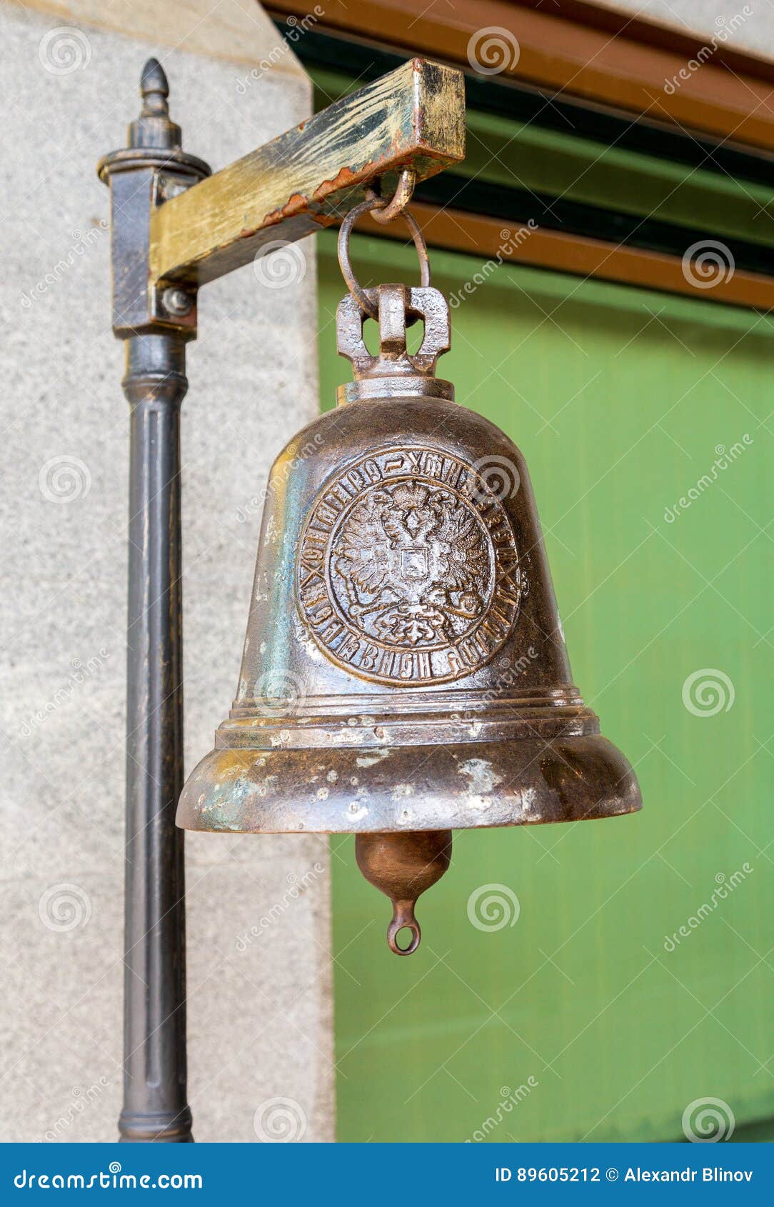 Vintage Bronze Bell at the Rail Terminal Stock Photo - Image of ring ...