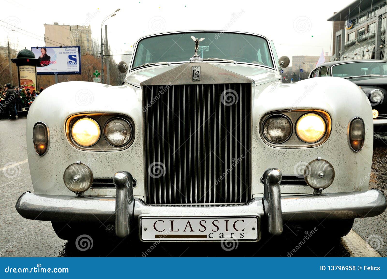 Vintage Car editorial stock photo. Image of whitey, auto - 13796958
