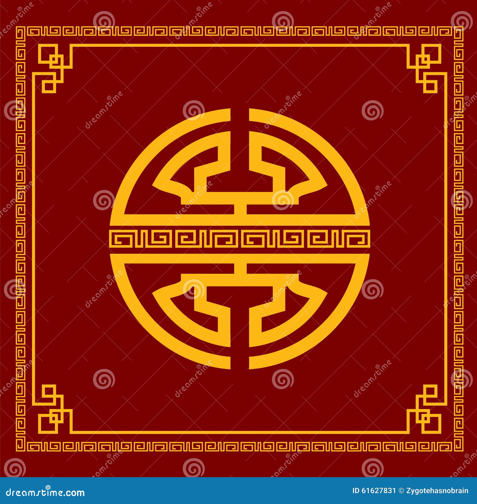 Vintage Chinese Frame. Cartoon Vector | CartoonDealer.com #61627831