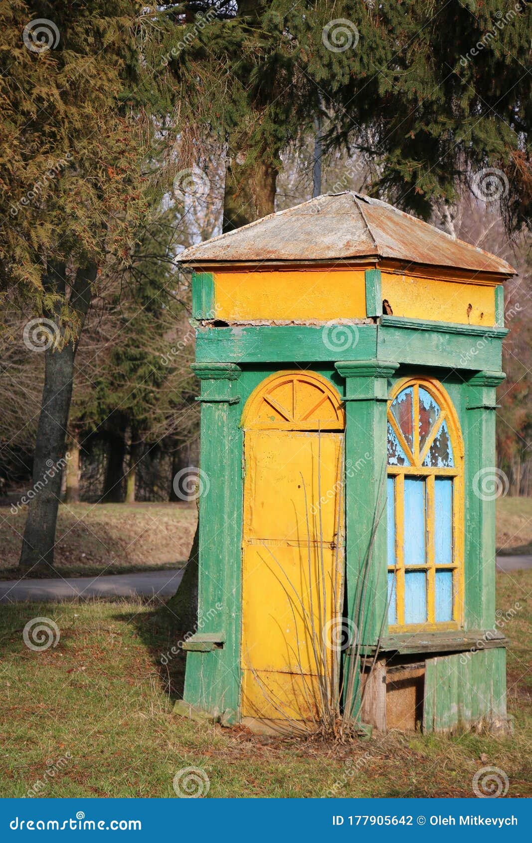 Vintage Circus Cashier. Wooden Yellow-green Color. Stock Photo - Image ...