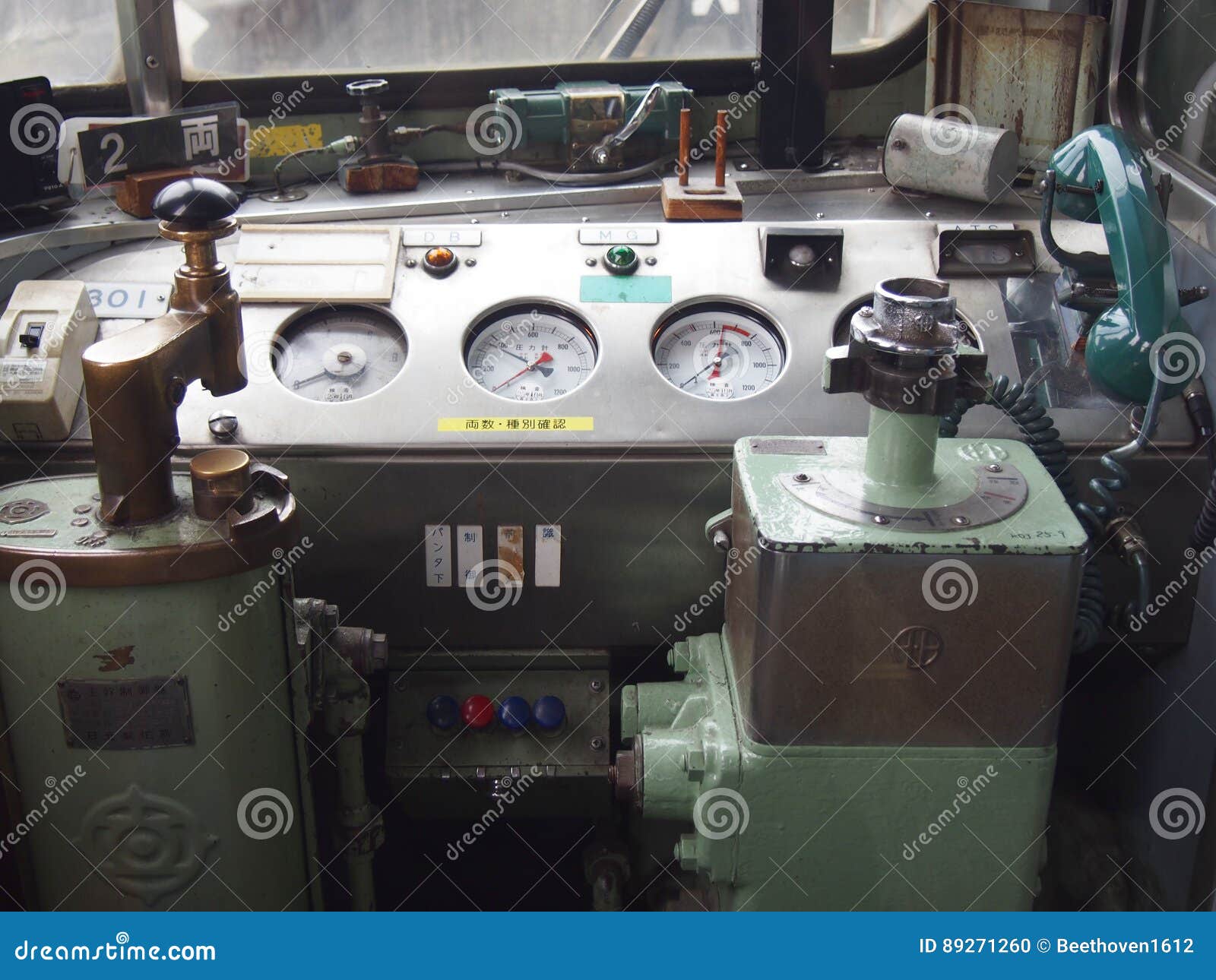 Simulate Railway In The Market Stock Photo | CartoonDealer.com #141028704