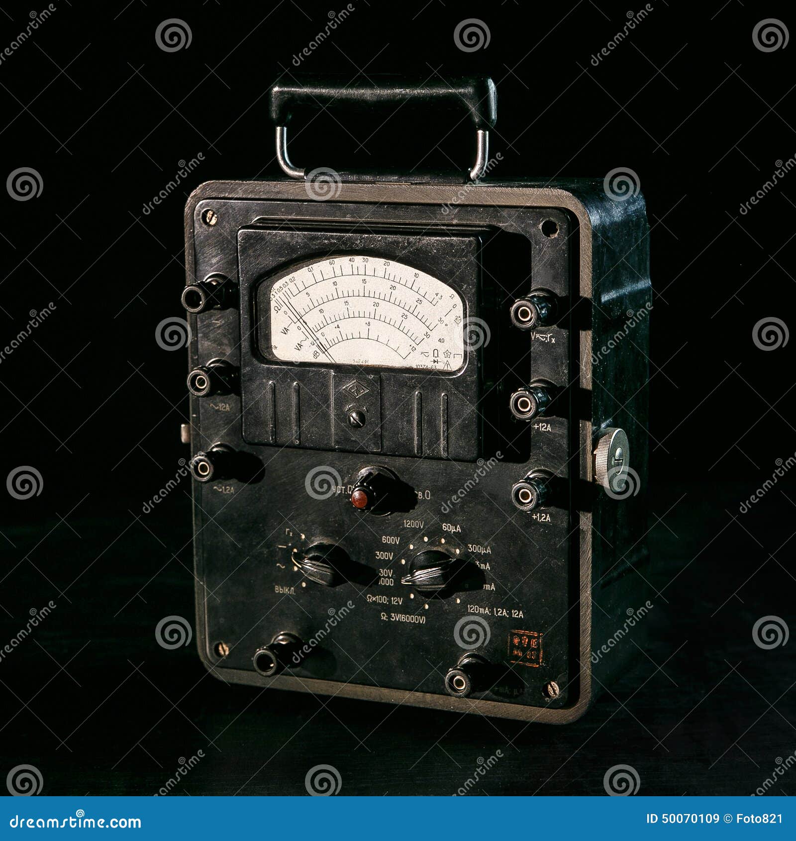 Old Electric Device Stock Photo | CartoonDealer.com #43645146