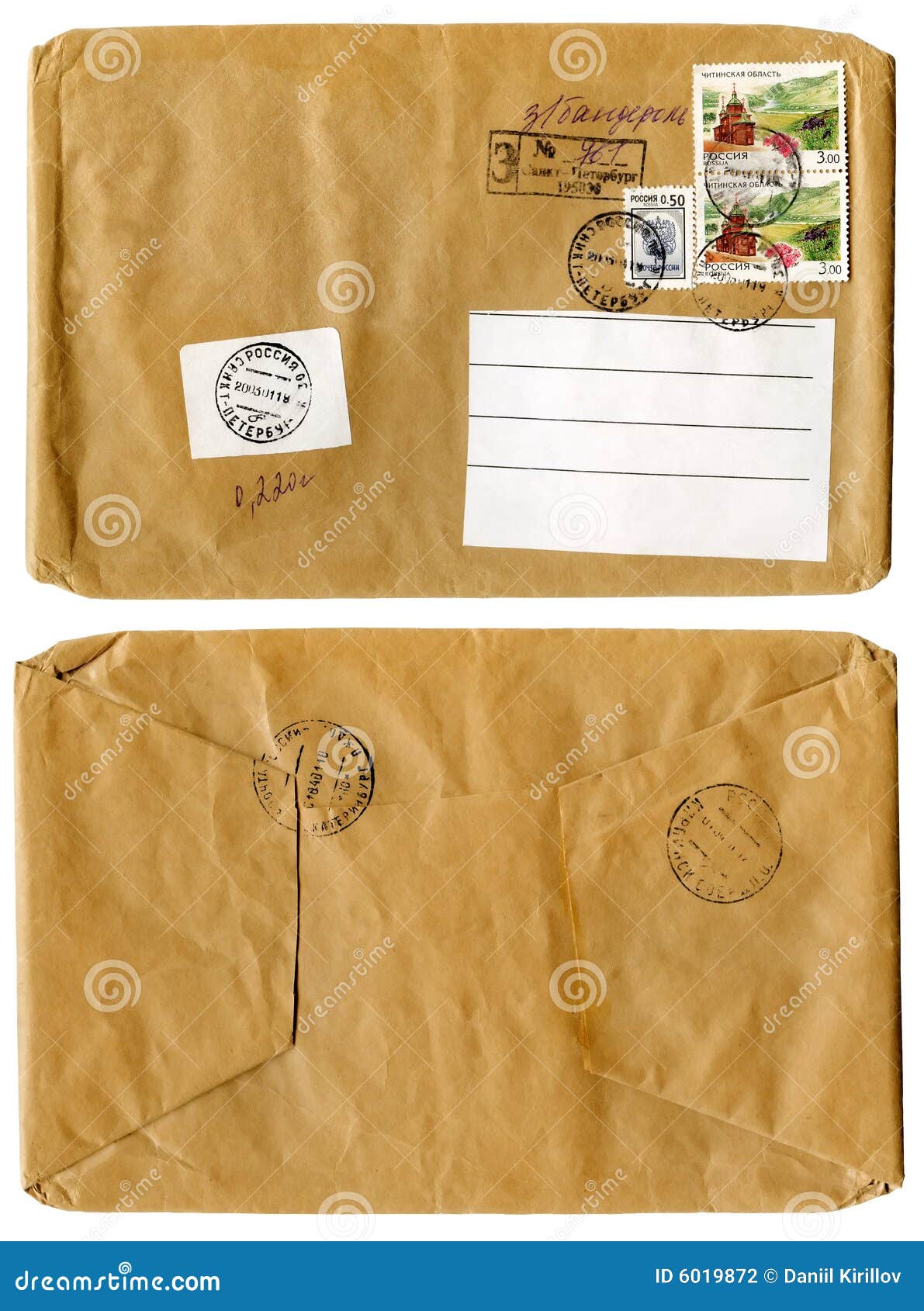 Vintage Envelope for a Letter Editorial Photography - Image of business ...
