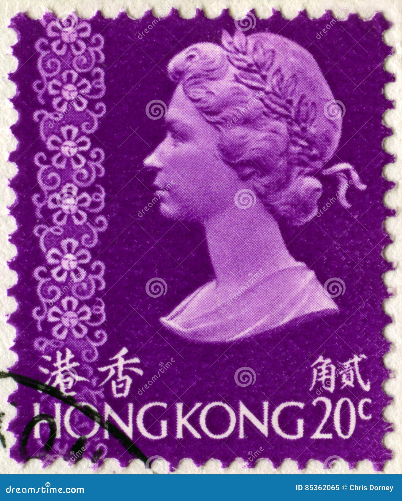 Vintage Hong Kong Postage Stamp Image éditorial - Image du philatéliste ...