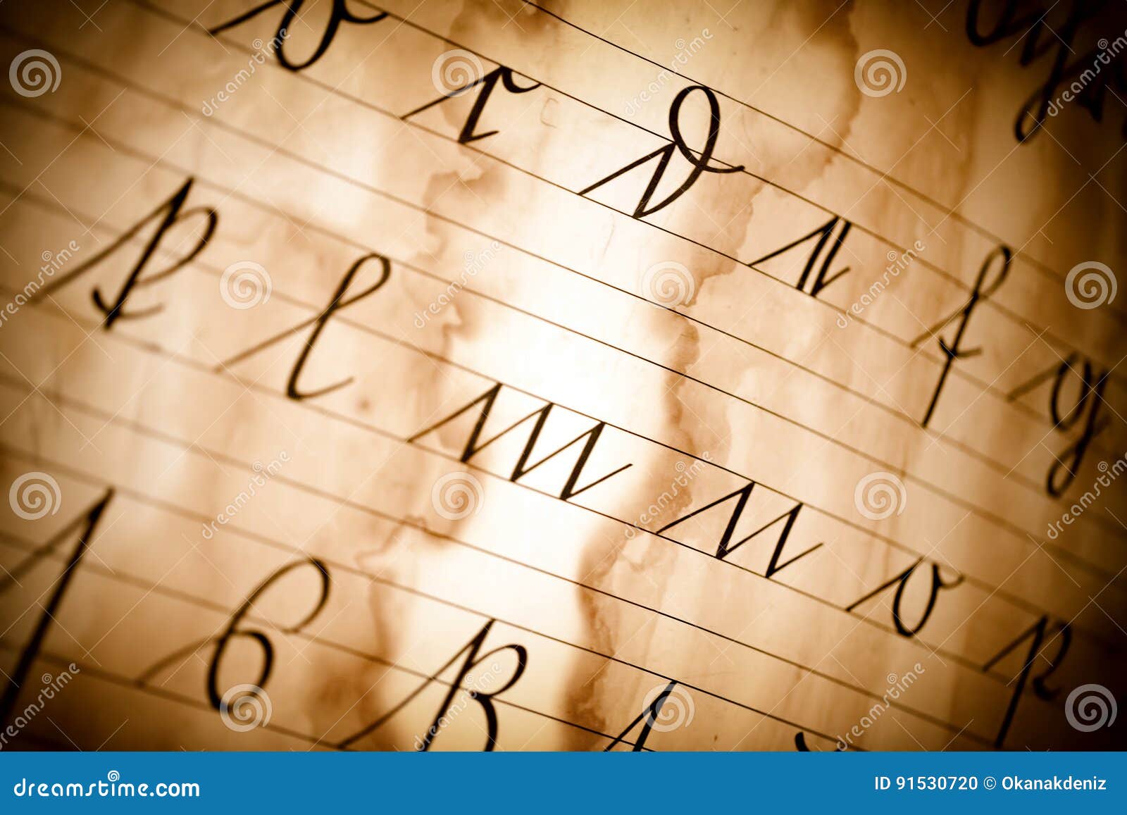 Vintage Latin Alphabet Background Stock Photo - Image of museum, brown ...