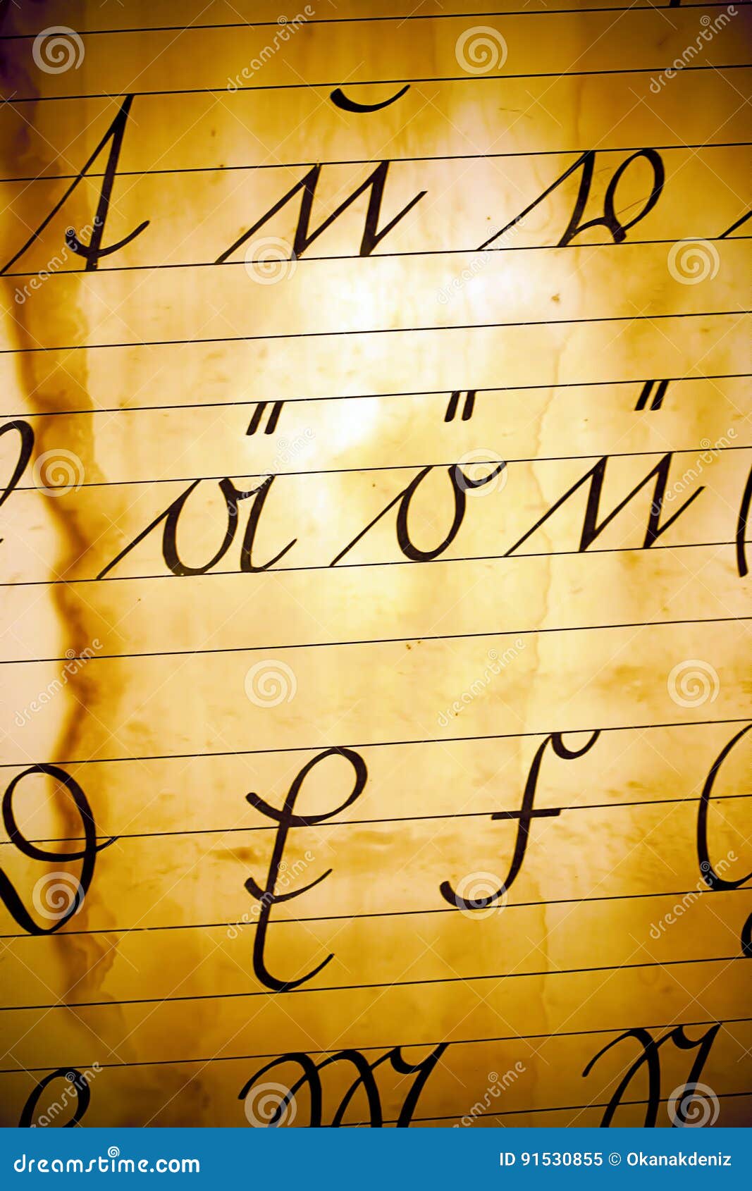 Vintage Latin Alphabet Background Stock Image - Image of museum ...