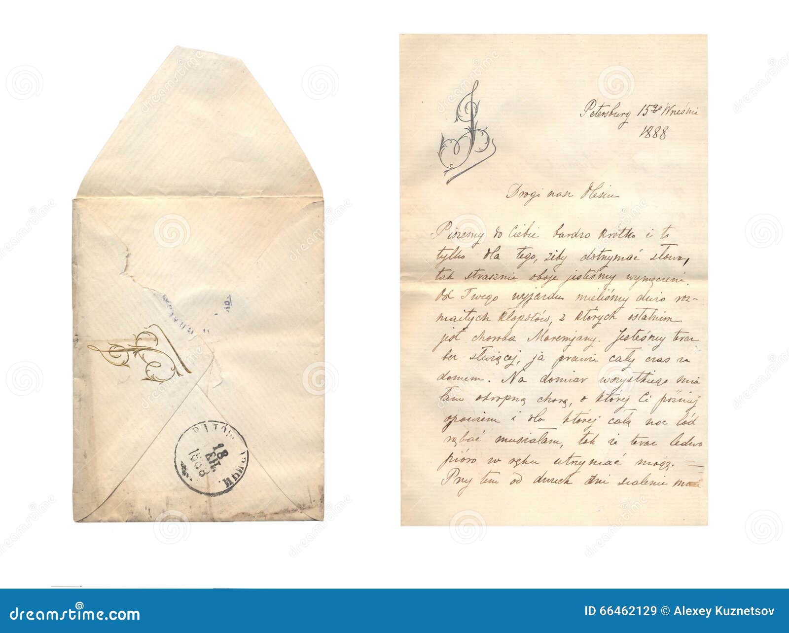 Vintage Letter Royalty-Free Stock Photography | CartoonDealer.com #34138511