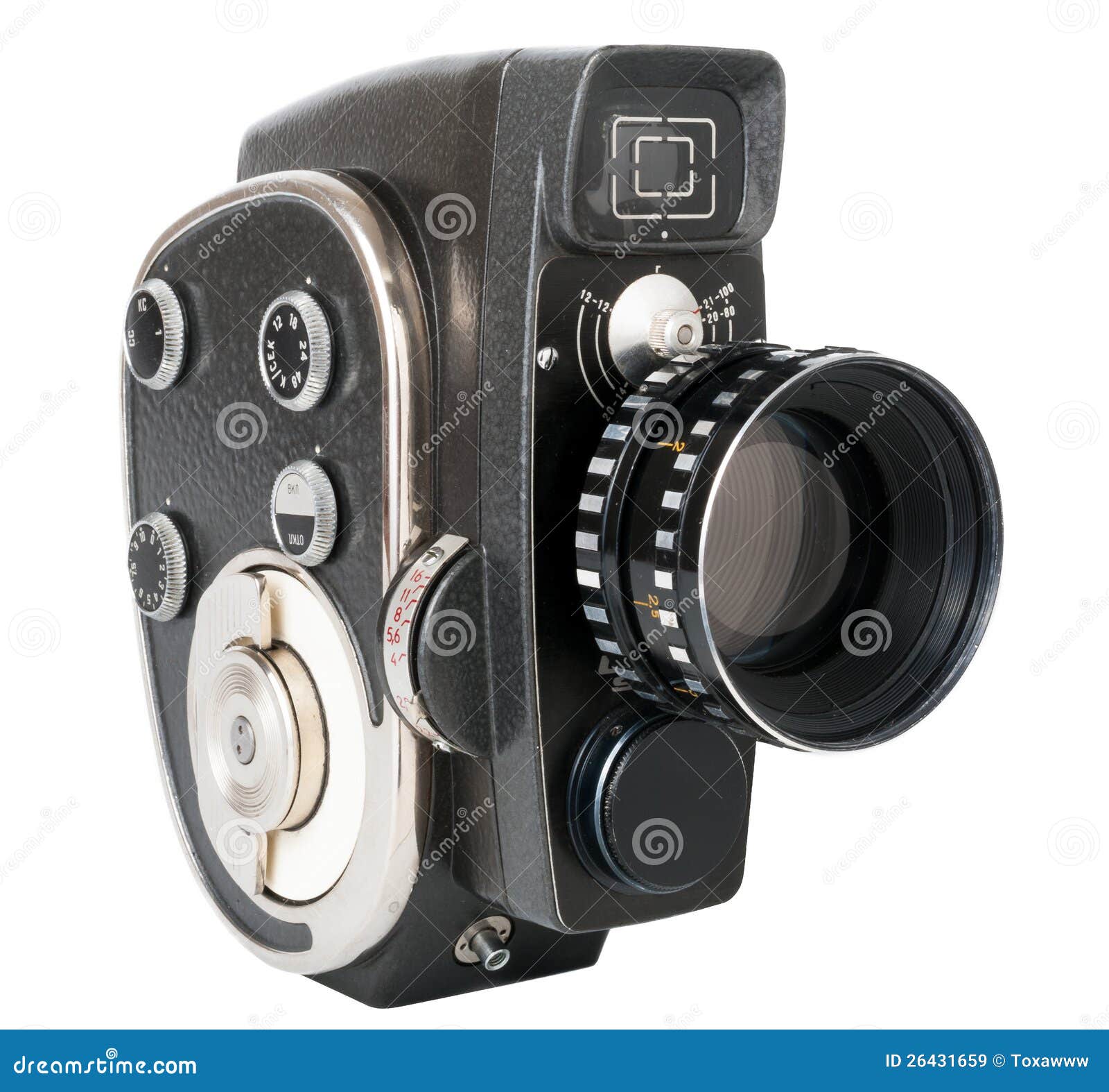 Vintage movie camera stock image. Image of classic, cinema - 26431659