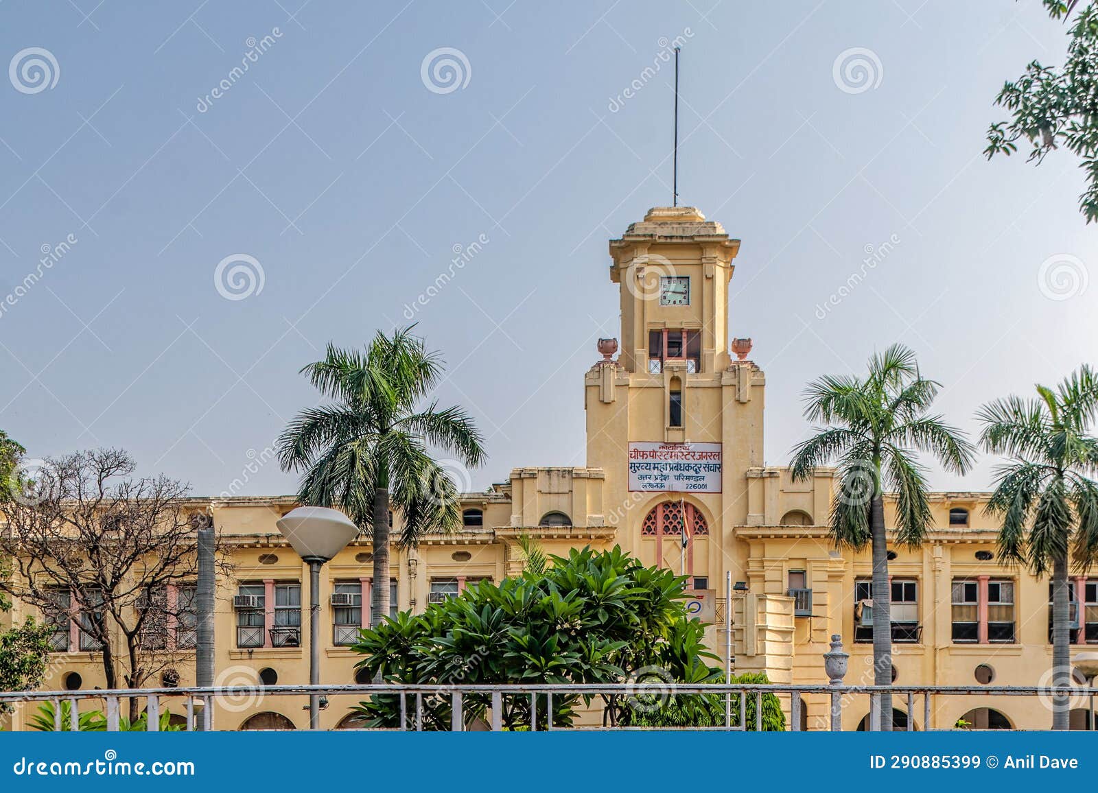 Postmaster Junral Stock Photos - Free & Royalty-Free Stock Photos from ...