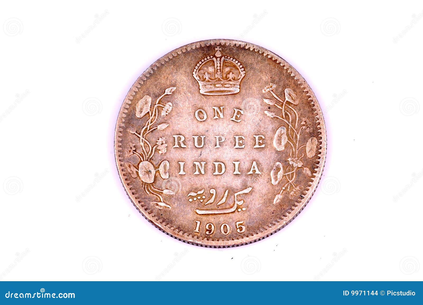 Vintage one rupee coin stock photo. Image of solid, currency - 9971144