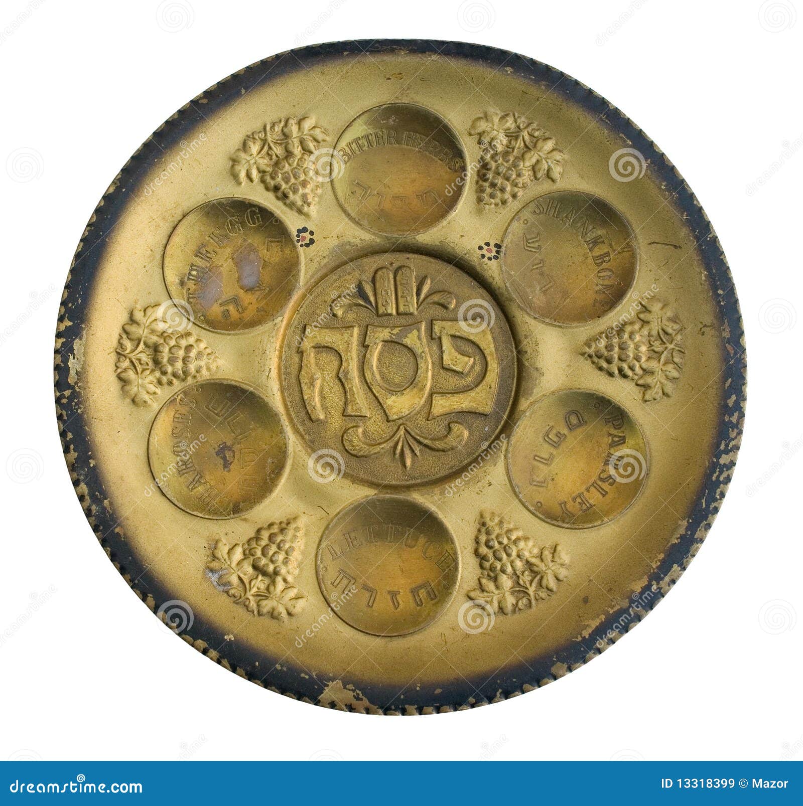 Vintage Passover Seder Plate On Dark Background. Stock Photo ...