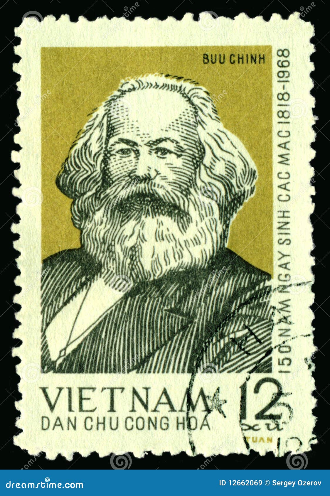 Vintage Postage Stamp with Karl Marx. Editorial Stock Image - Image of ...