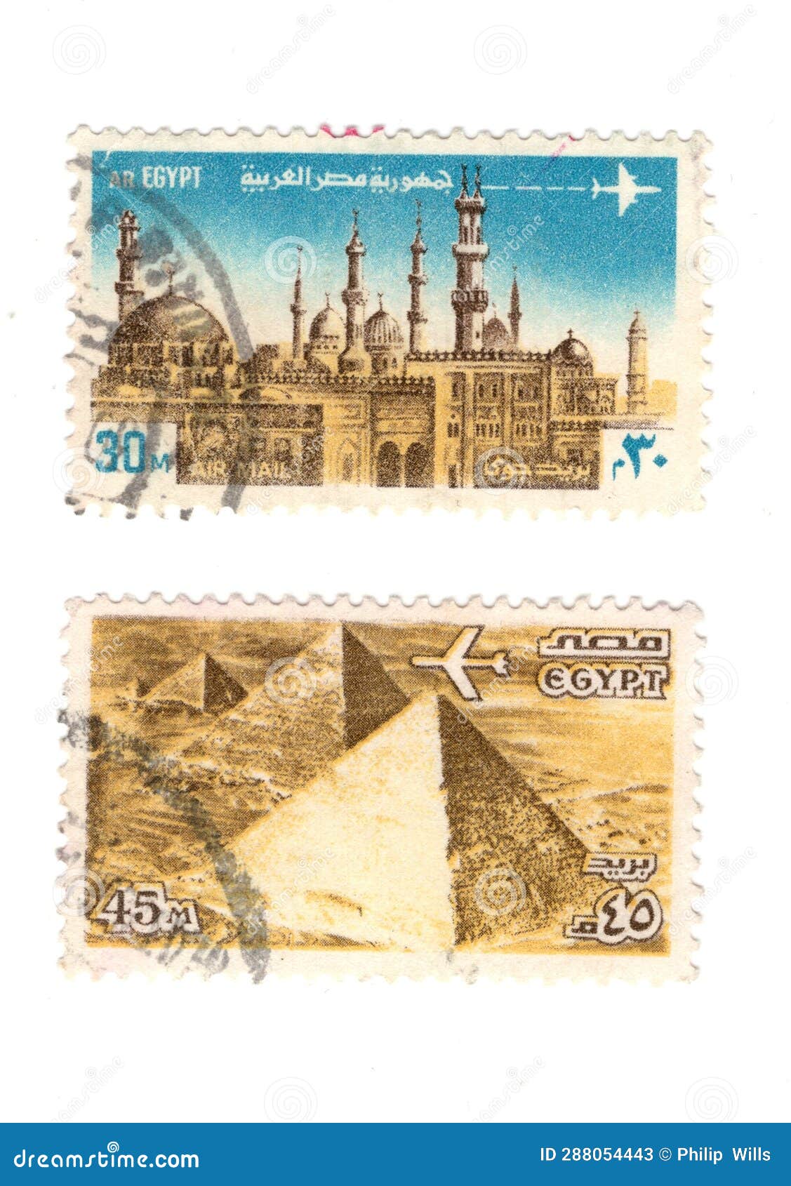 Egypt Postage Mark. National Flag Postage Stamp Isolated On White ...