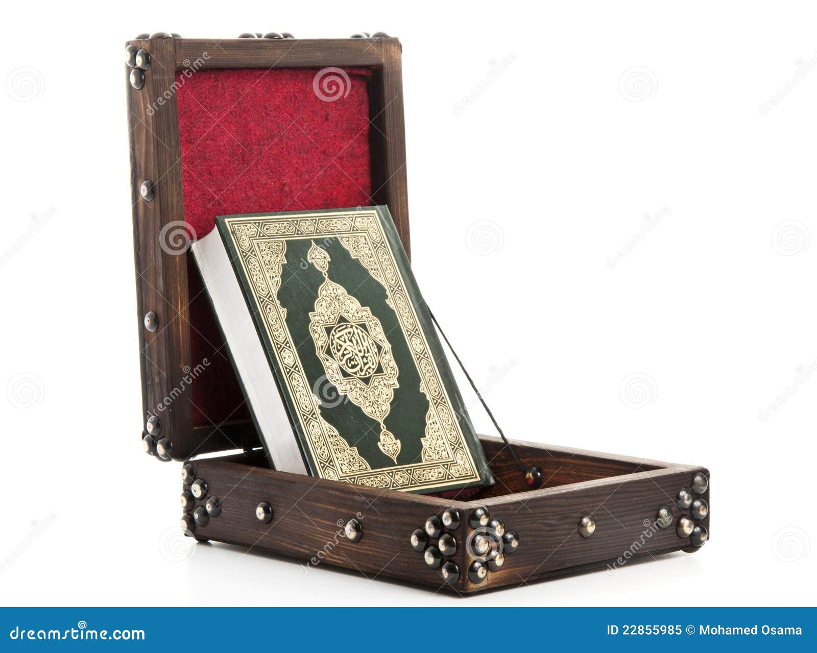 Vintage Quran Box stock image. Image of font, hand, arabic - 22855985