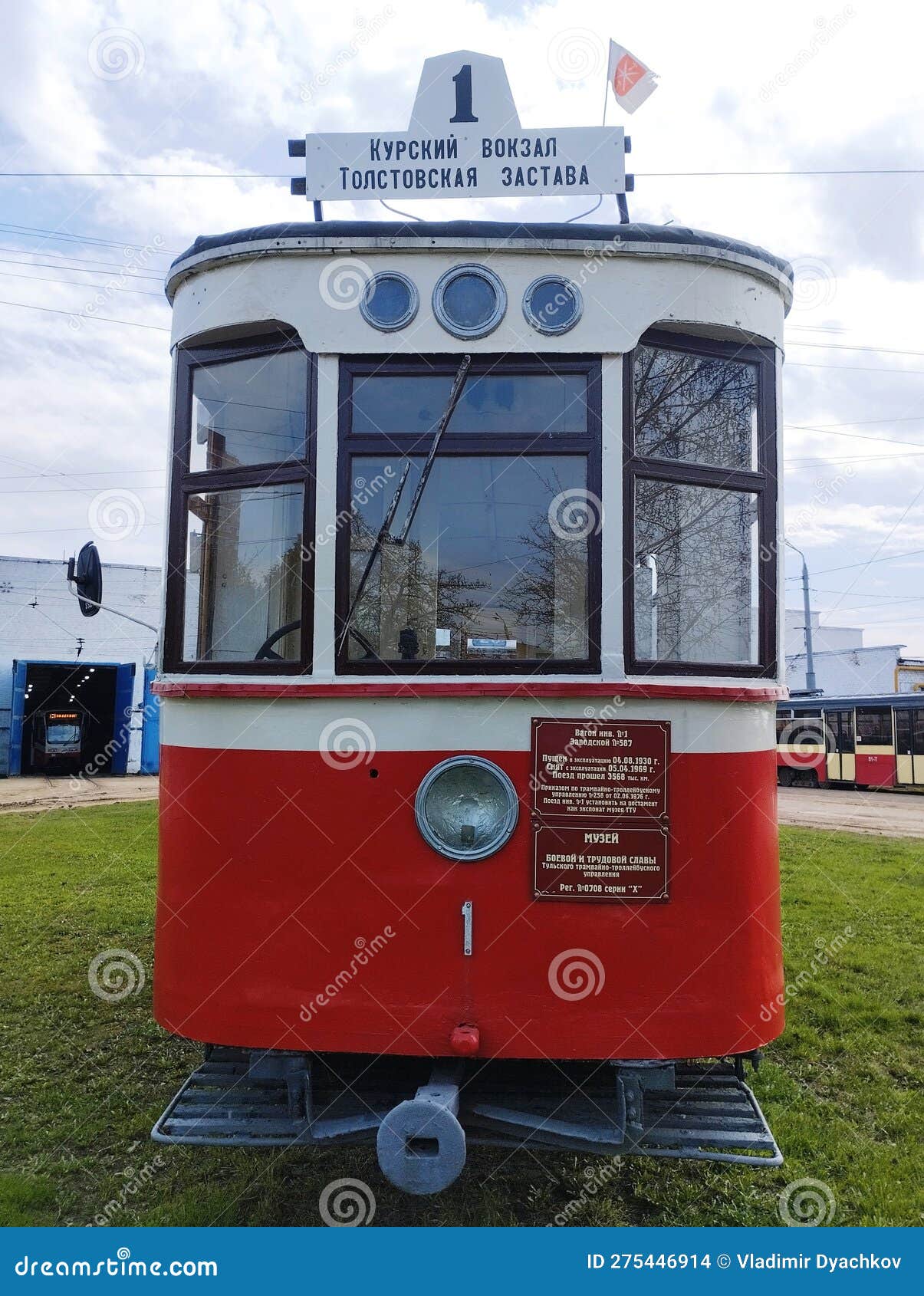 Vintage retro tram editorial stock image. Image of street - 275446914