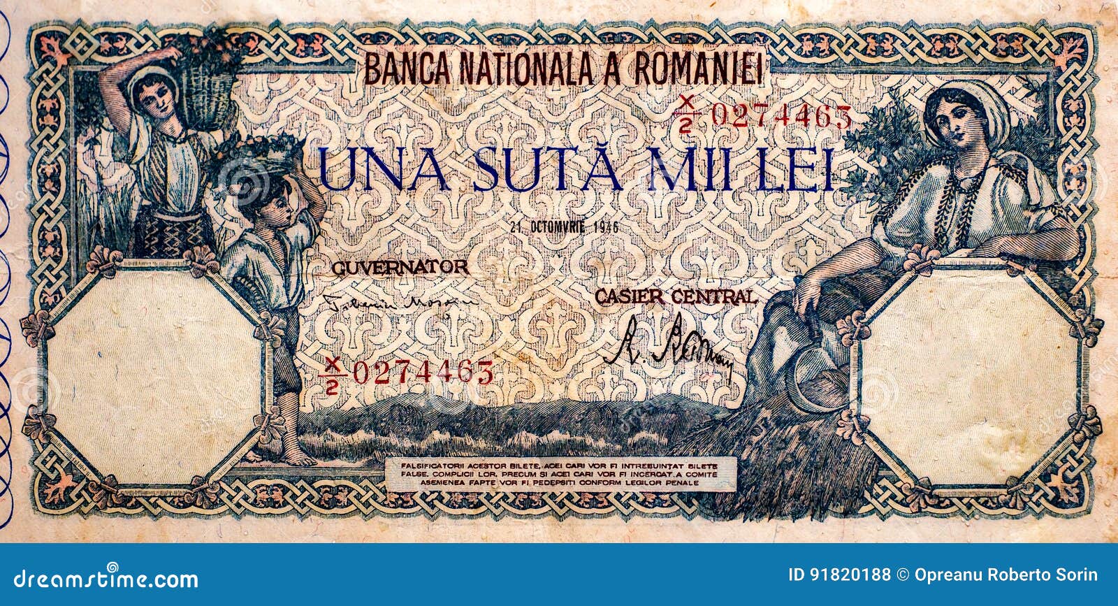Vintage Romanian banknote editorial stock photo. Image of romanian ...